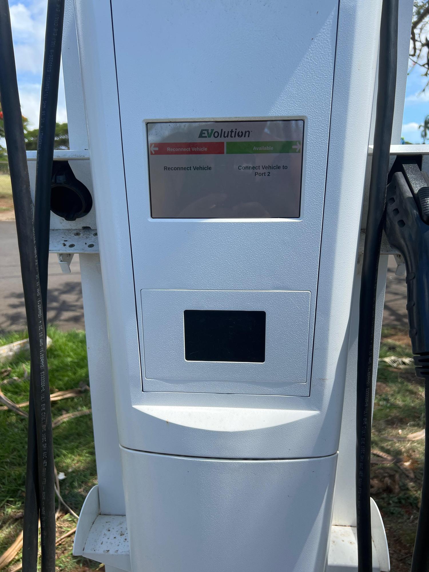 Haiku Community Center | Haiku-Pauwela, HI | EV Station