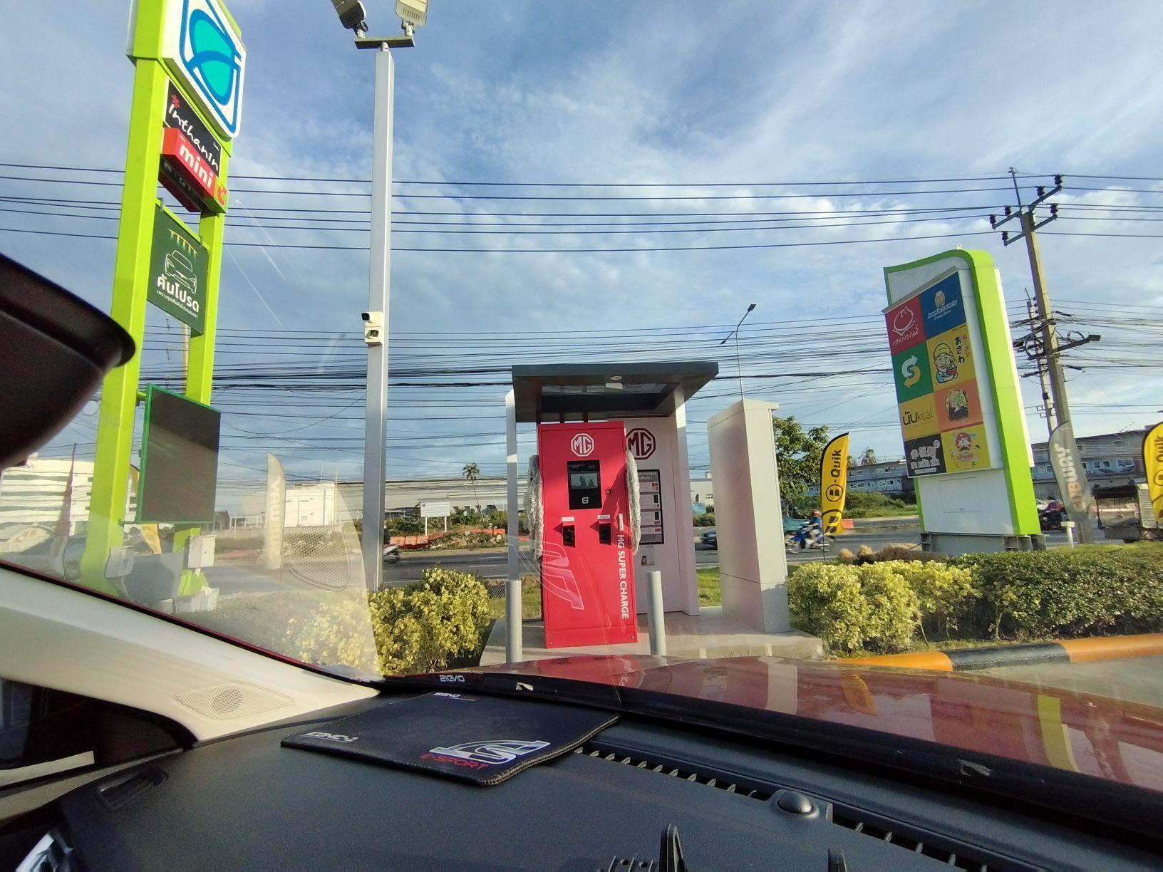 Bangchak Kalapapruek | Kalapapruek, Khwaeng Bang Khun Thian, Khet Chom ...