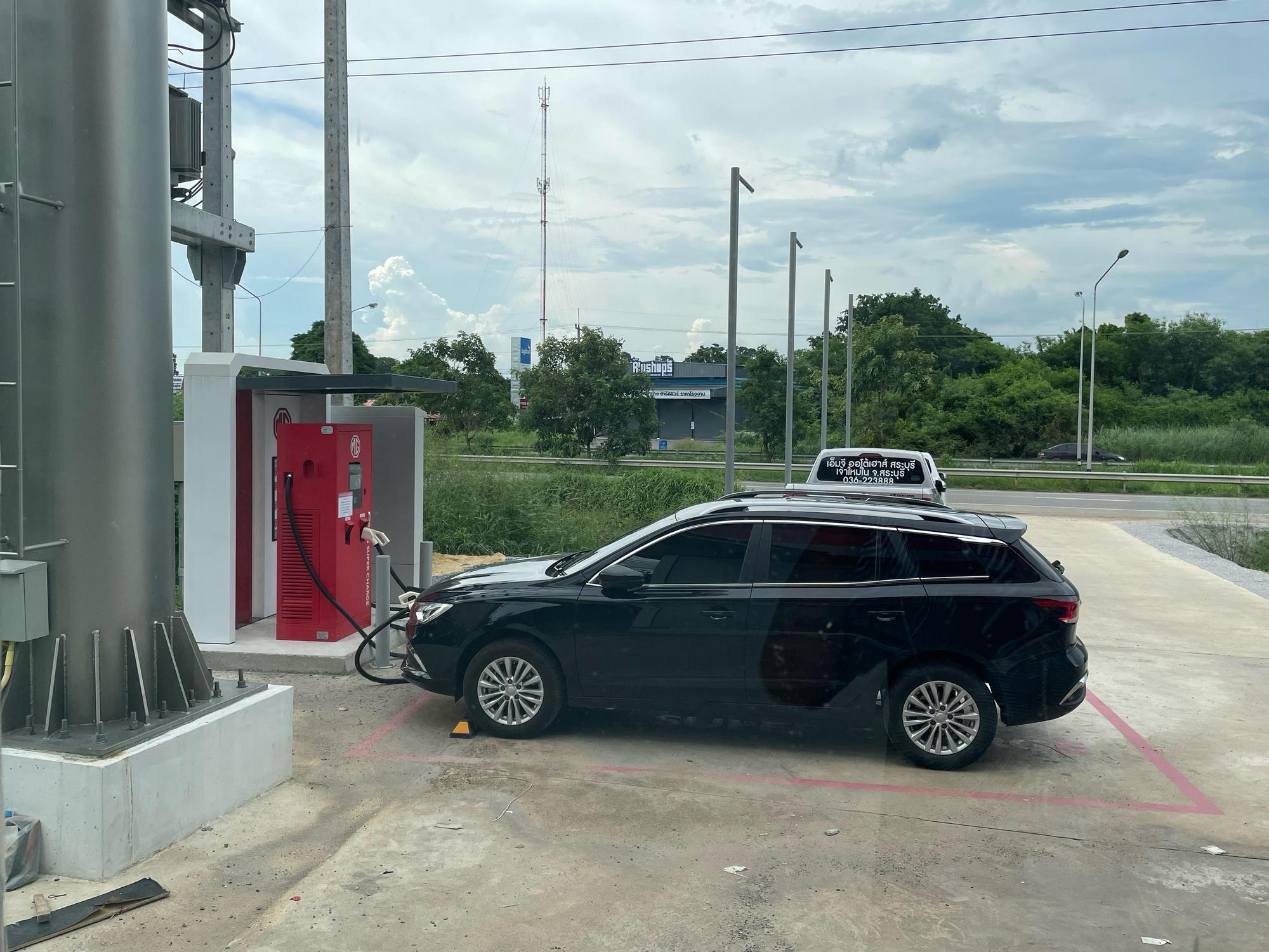 MG AUTOHAUS SARABURI | ตำบล ตะกุด, จ.สระบุรี | EV Station