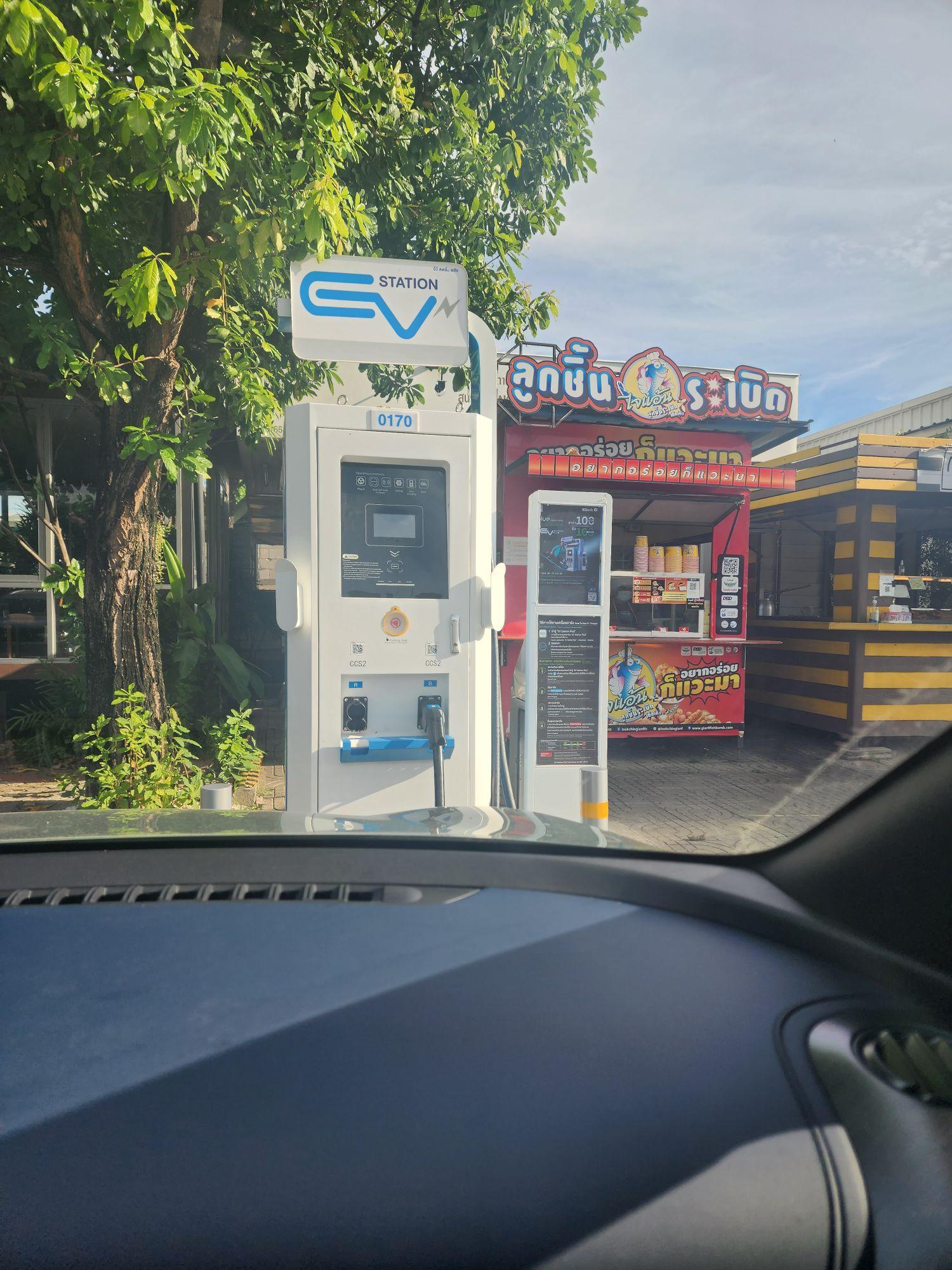 PTT NGV Station Ratchaphreuk Inbound | ตำบล อ้อมเกร็ด, จ.นนทบุรี | EV Station