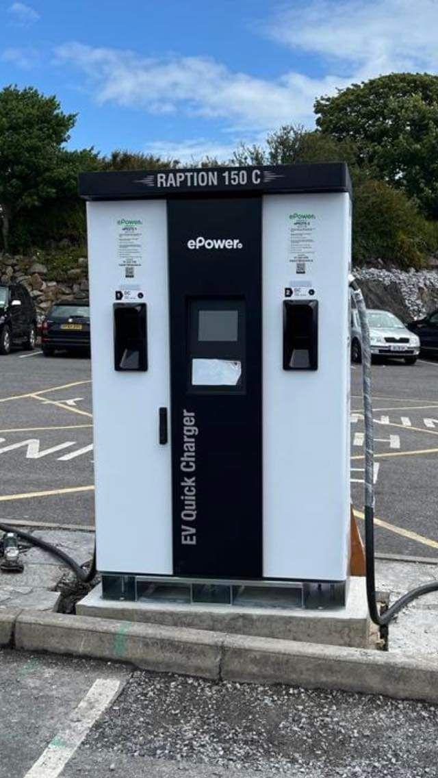 Centra Schull | Schull, CO | EV Station