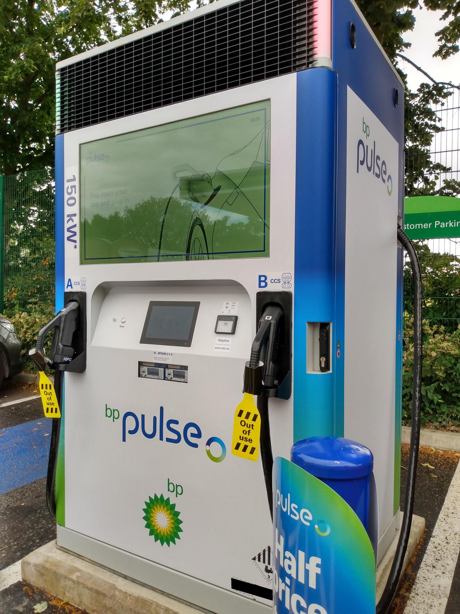 BP Ingrave | Herongate, England | EV Station