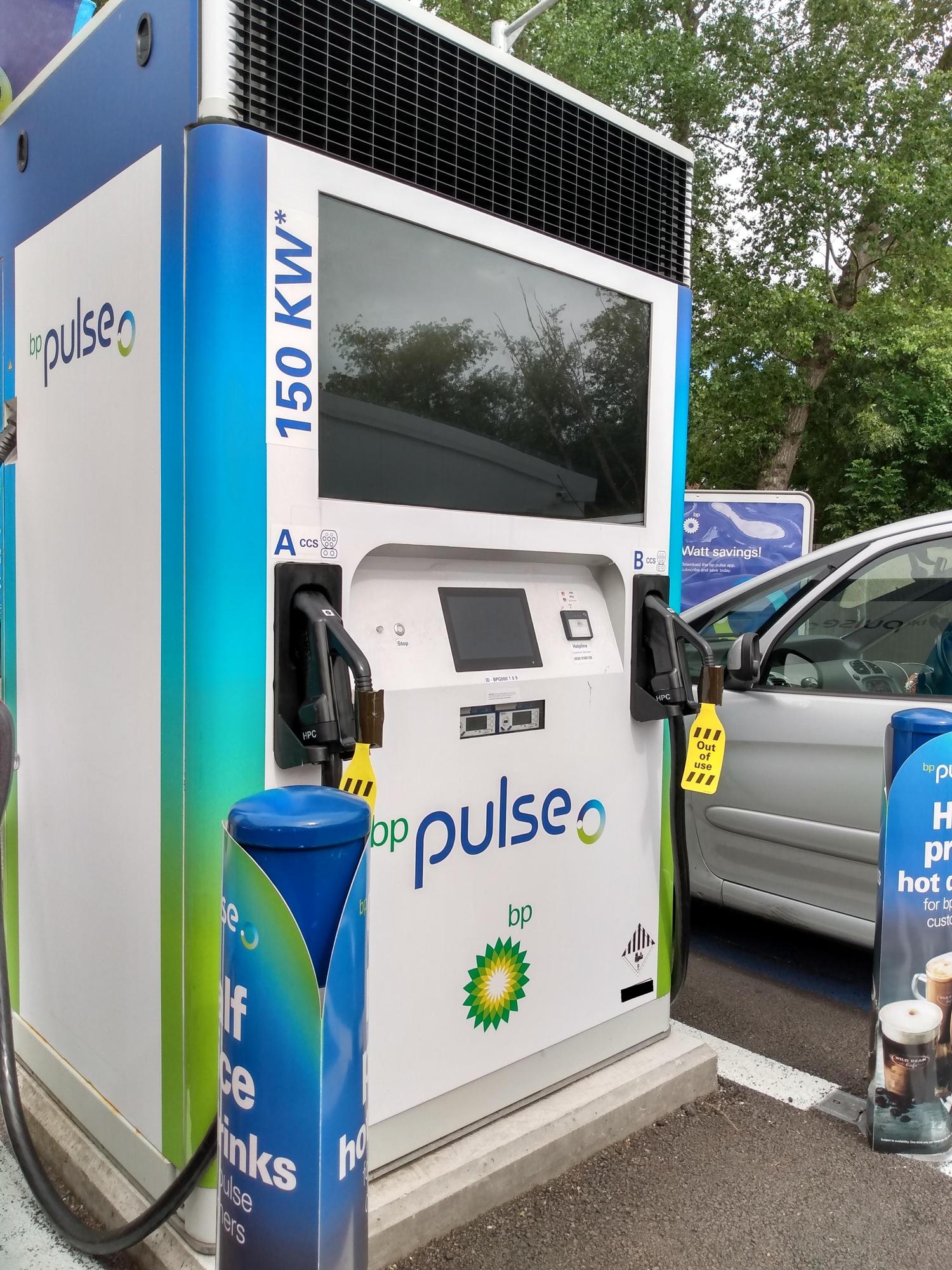 BP East Mayne | East Mayne, Basildon, SS13 1BW, UK | EV Station