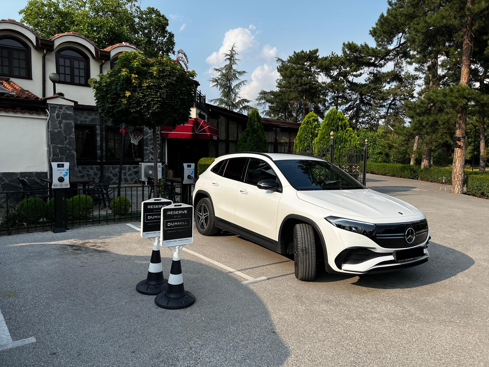 Electrip - Hotel Ostrova | Plovdiv, Plovdiv Province | EV Station