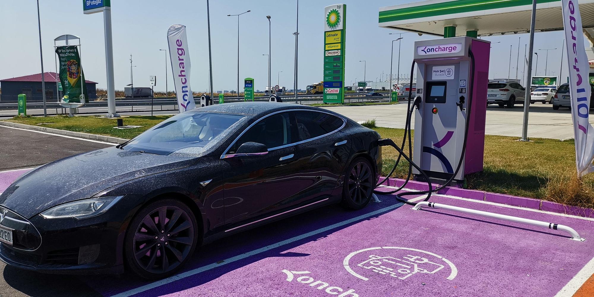 oncharge - Nakkaş Kuzey OHT | Kuzey Marmara Otoyolu | EV Station