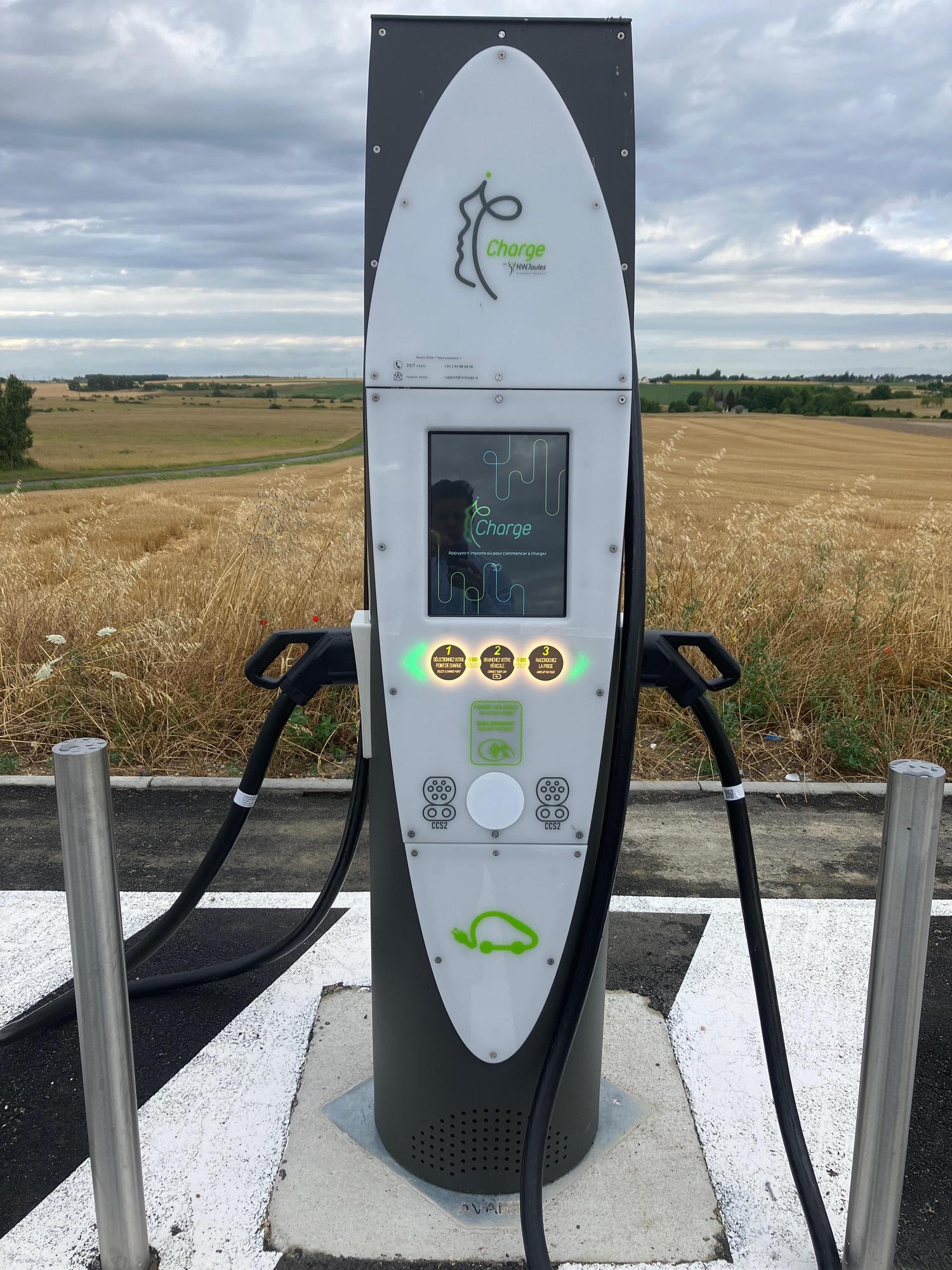 les Ouches | Bléré, Centre-Val de Loire | EV Station