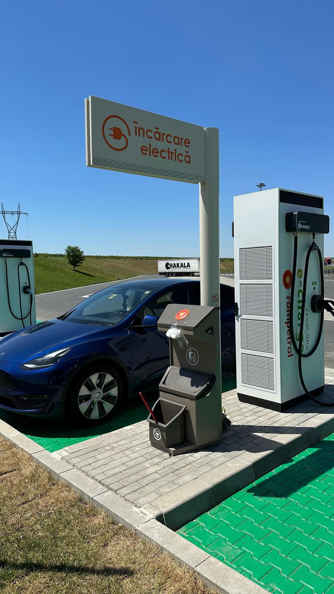 Rompetrol Recas Timișoara Lugoj | Petrovaselo, TM | EV Station