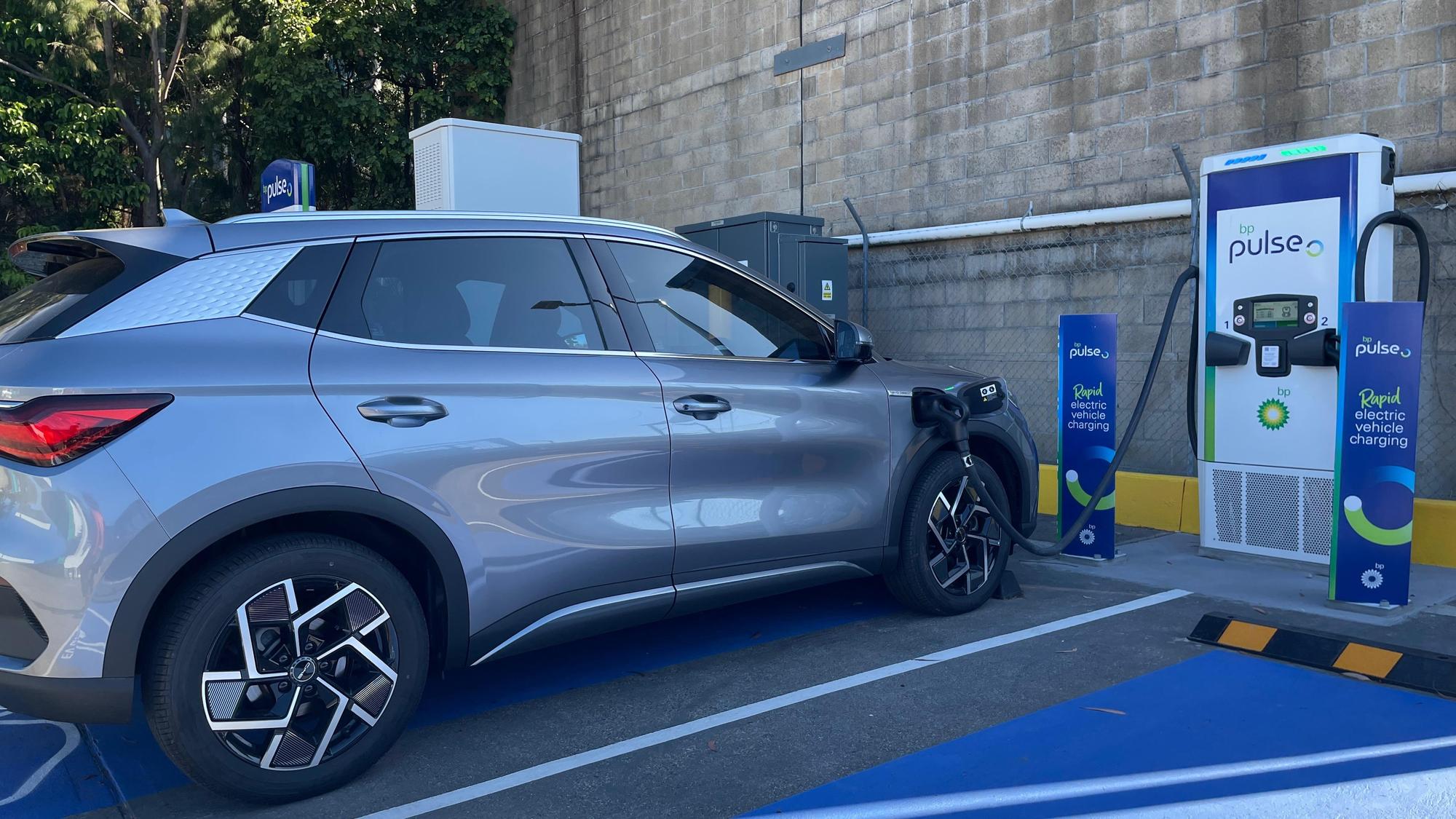 bp Coffs Harbour | Coffs Harbour, NSW | EV Station