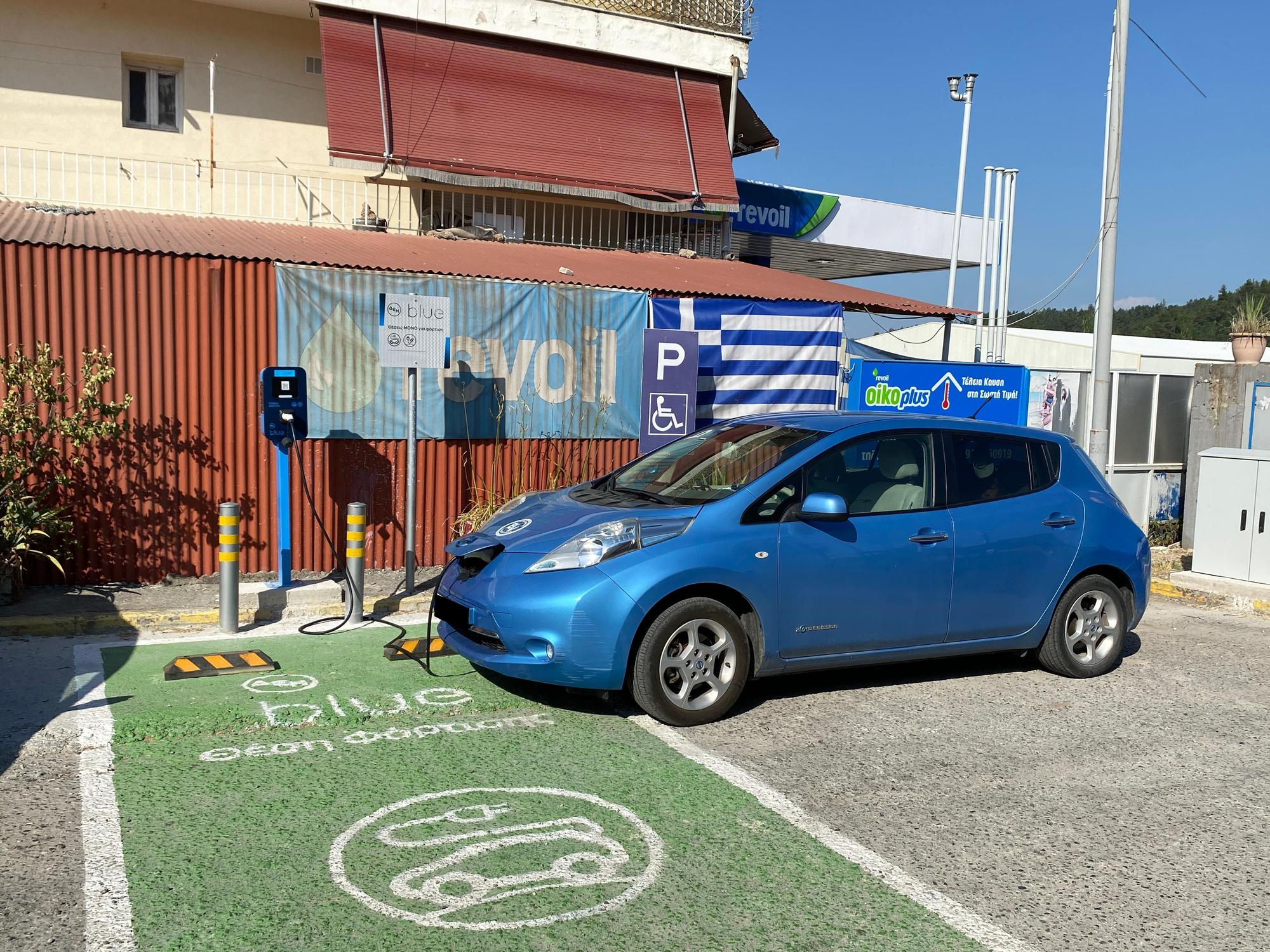 Σκλαβενιτης | 13ης Οκτωβρίου 112, 51100, Γρεβενά | EV Station