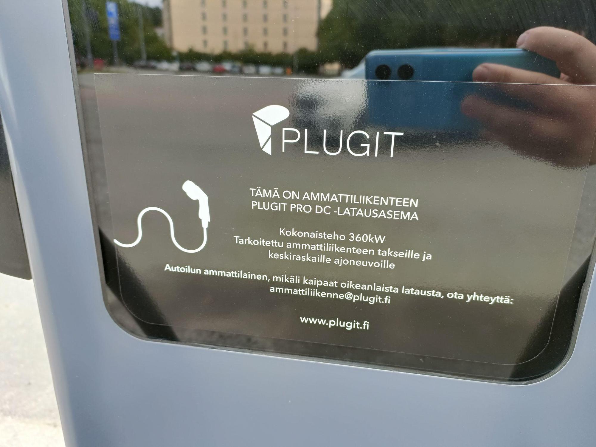 Plugit PRO DC Pyynikintori | Tampere, Pirkanmaa | EV Station