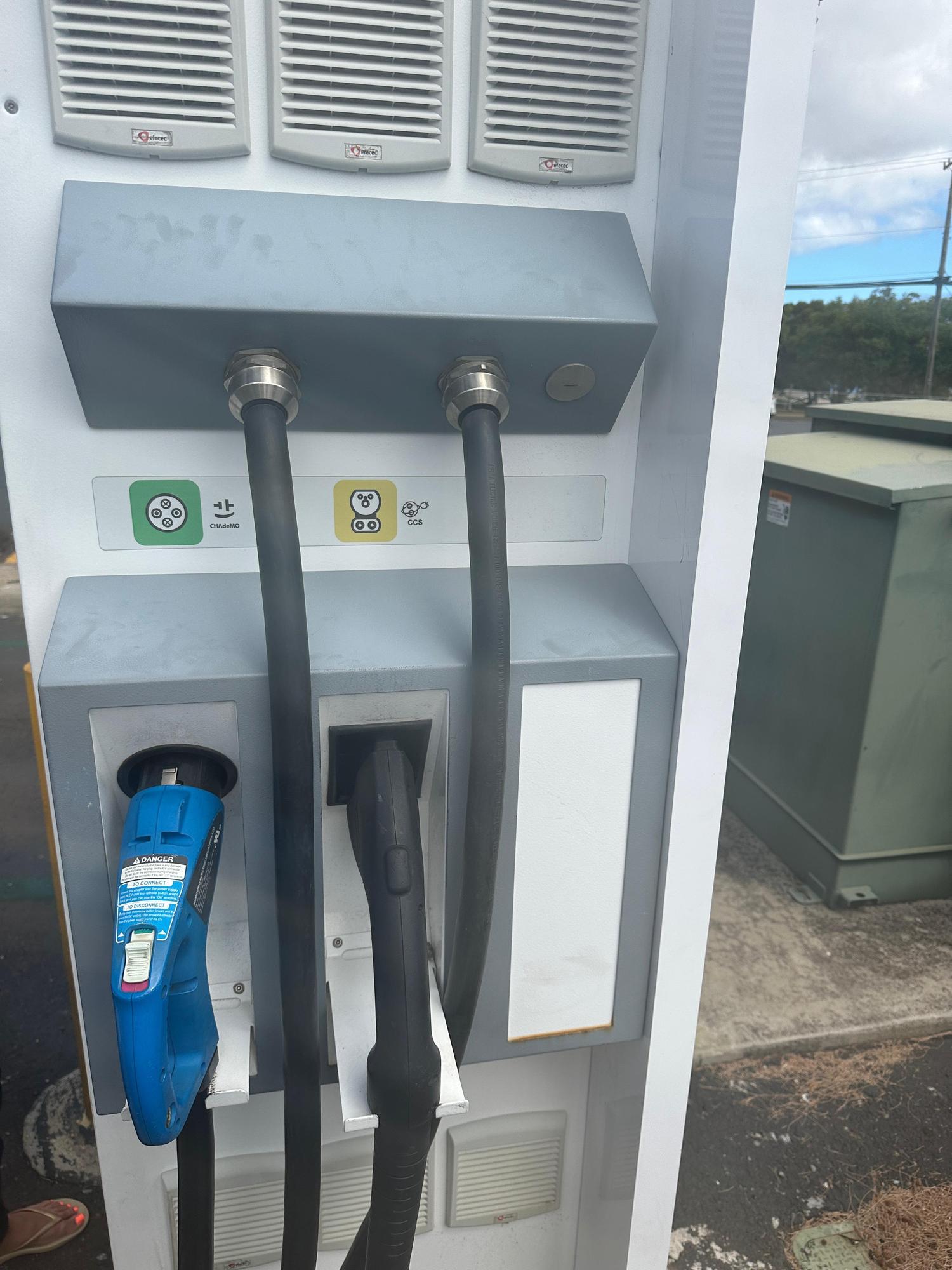 Pukalani Terrace Center | Makawao, HI | EV Station