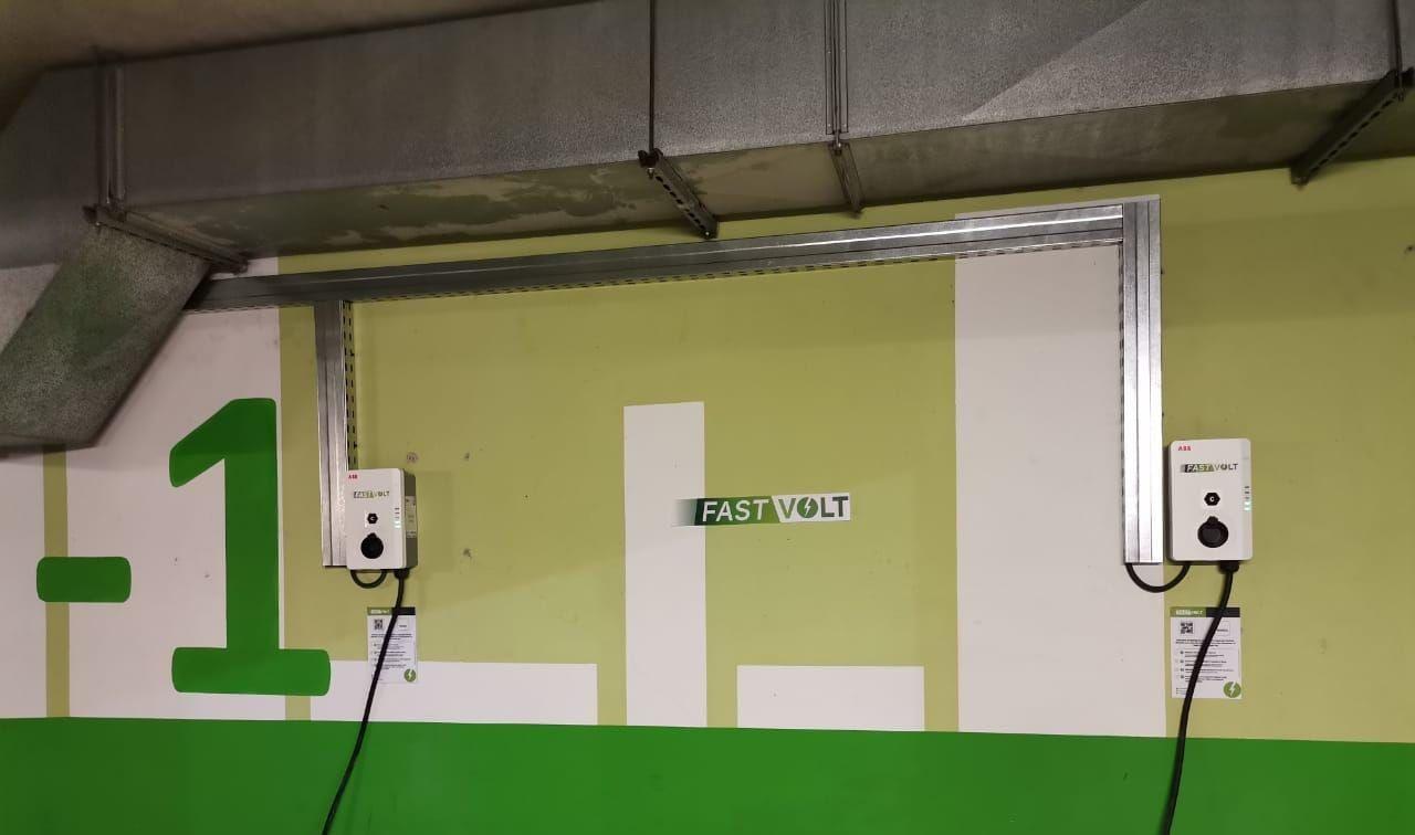 FastVolt Place Des Nations Unies Tanger, Somagec | Tangier, Tangier ...