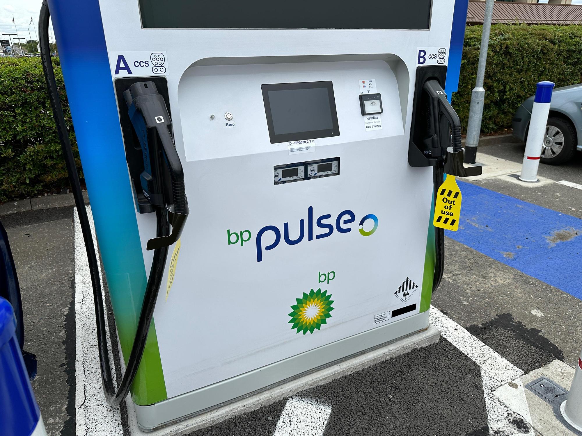 BP Breakspear | Breakspear Way, Hemel Hempstead, HP2 4TZ, United ...