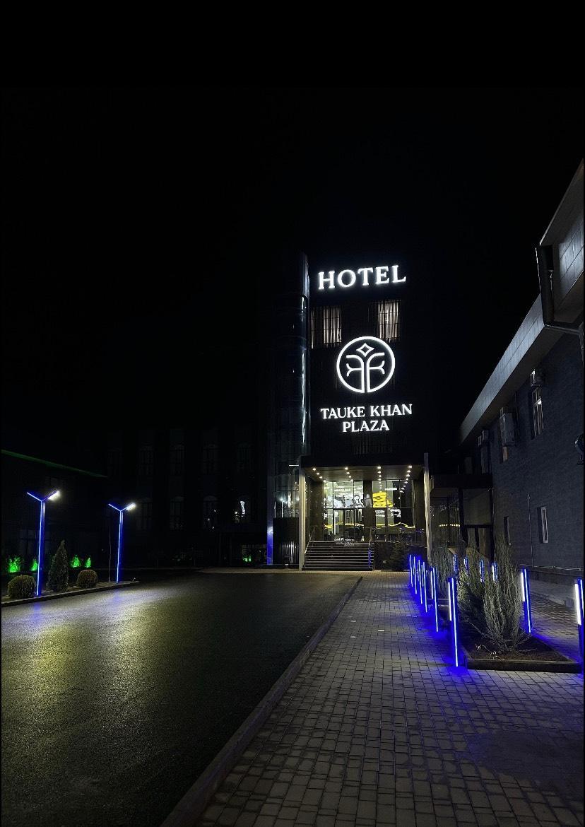 TAUKE KHAN PLAZA | Shymkent, Shymkent | EV Station