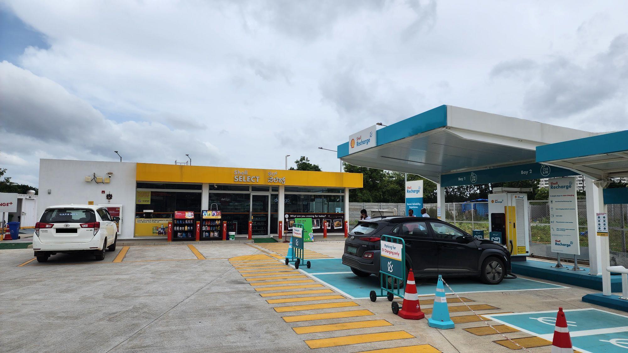 Shell Devanahalli | Southegowdanahalli, KA | EV Station