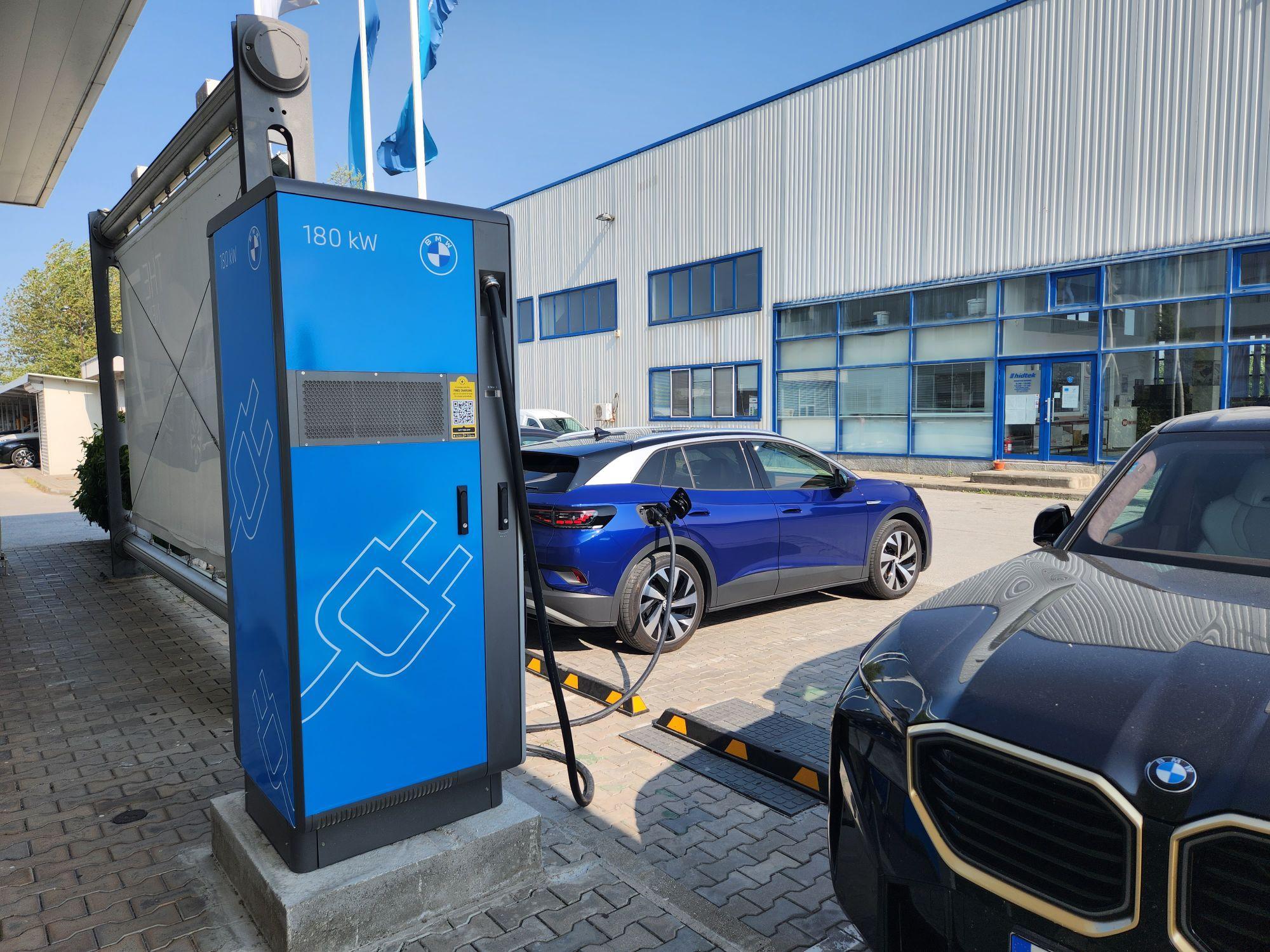 M Car | Plovdiv, Plovdiv Province | EV Station