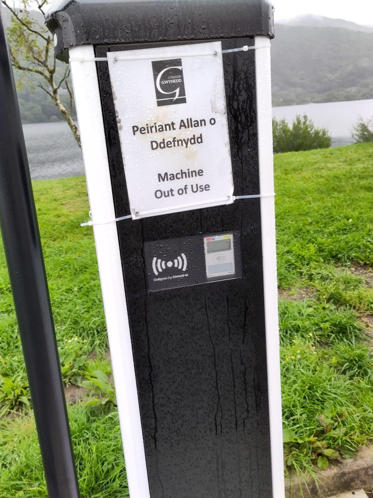 Llanberis Car Park | Llanberis, Wales | EV Station