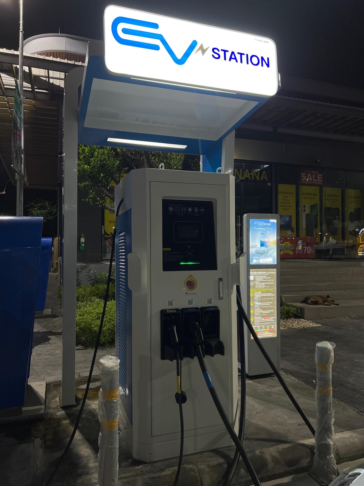 PTT Station Rama 4 Kluai Nam Tai | PH7J+JRC, Phra Khanong, Khlong Toei, Bangkok 10110, Thailand ...