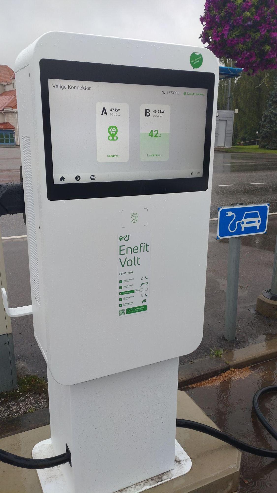Karksi-Nuia Alexela tankla | Karksi-Nuia, Viljandi maakond | EV Station
