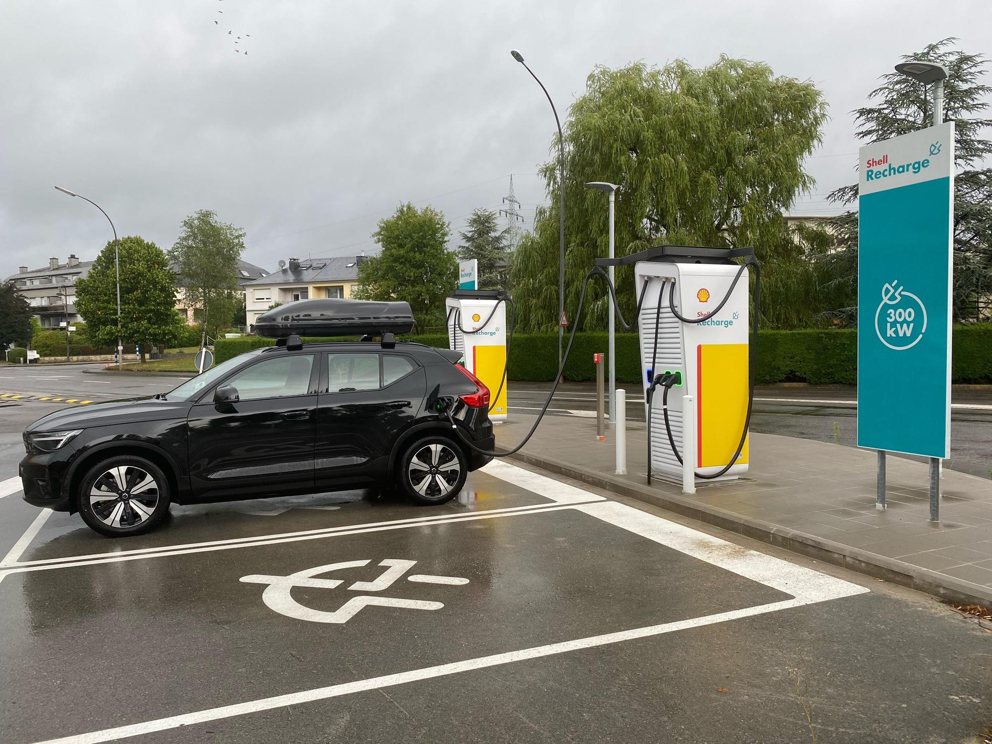 Shell Recharge Helfent Bertrange | Bertrange, Luxembourg | EV Station