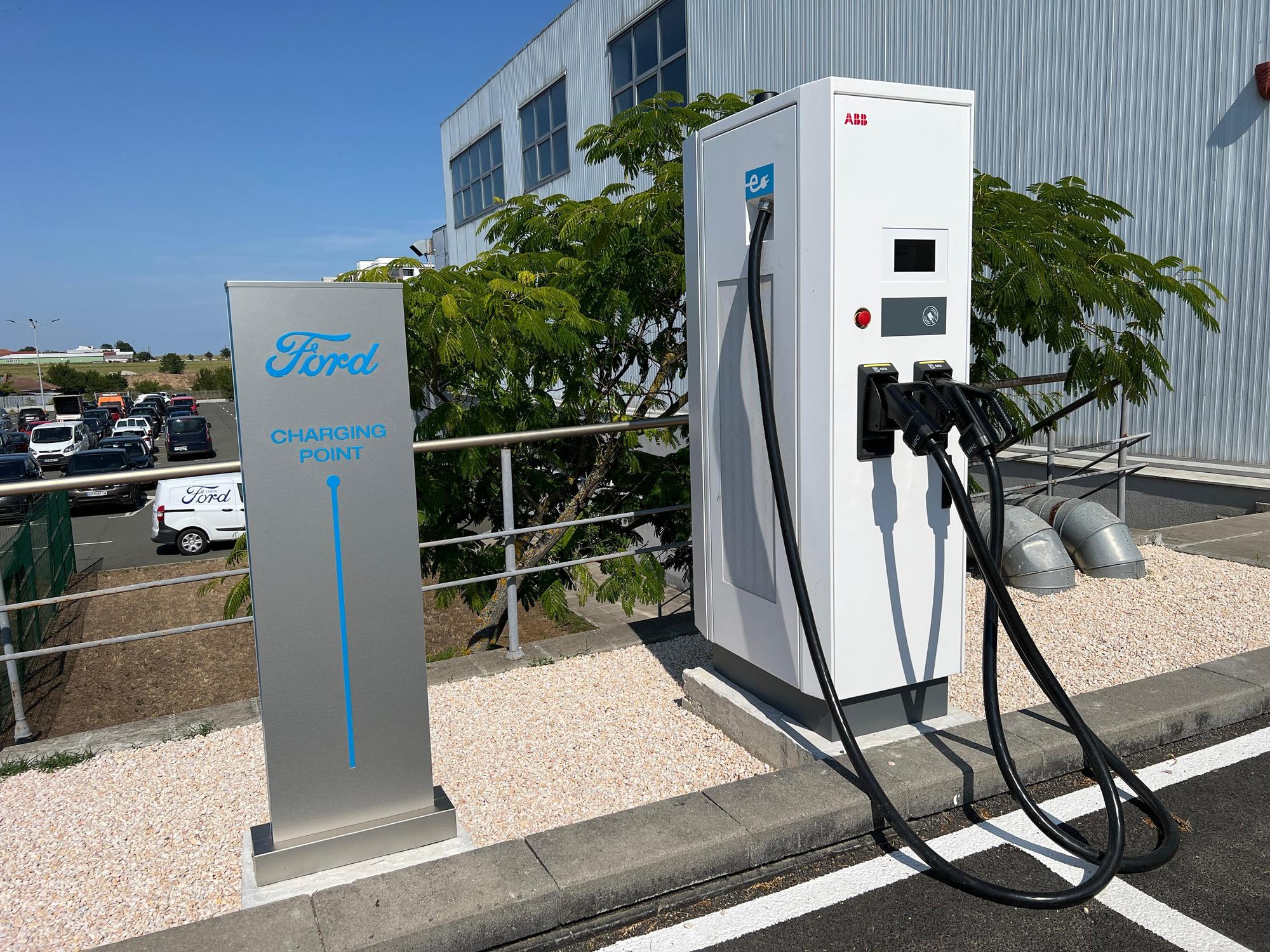 Ford Moto-Pfohe 240kW | Burgas, Burgas | EV Station