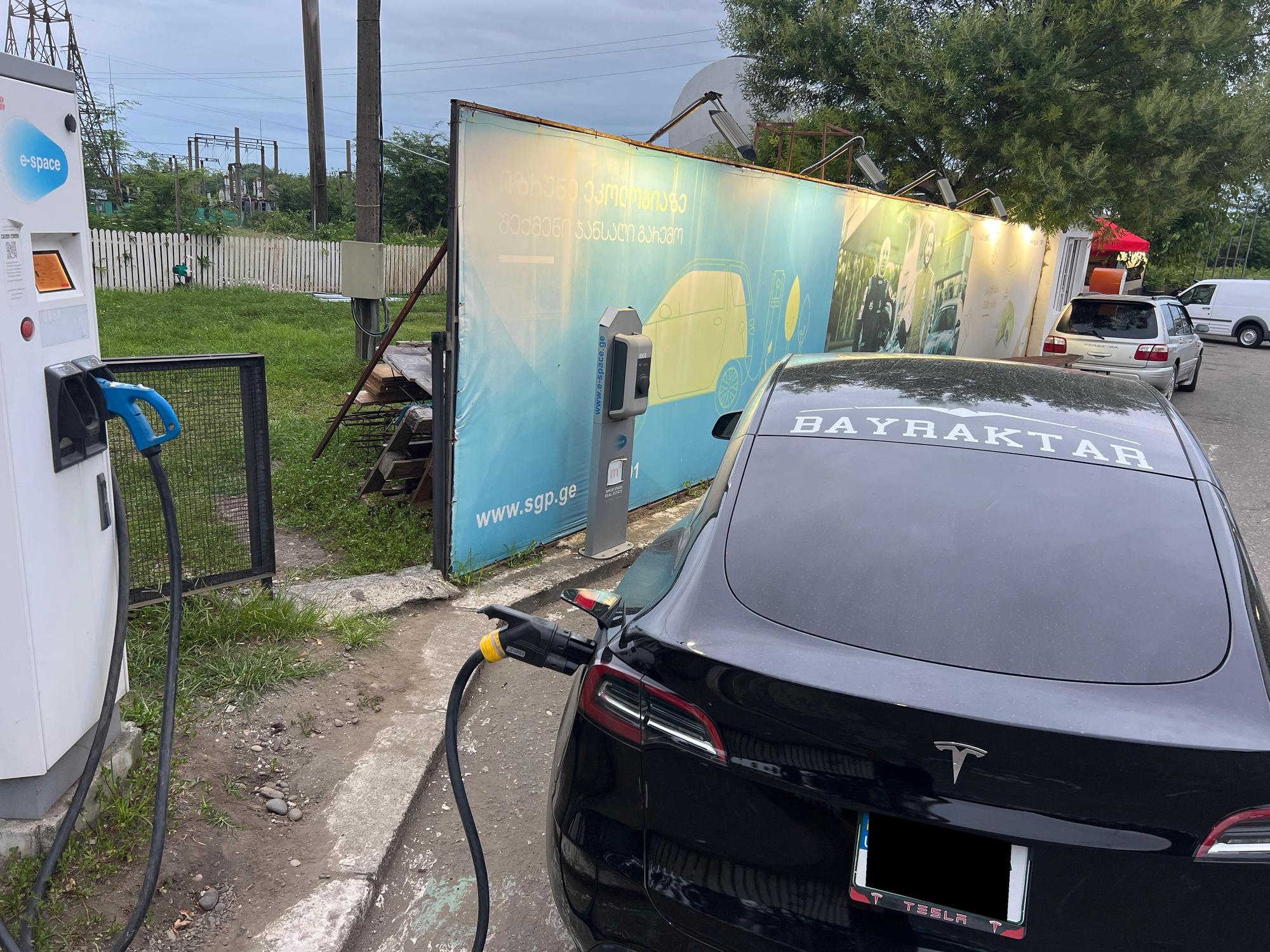 E-Space 0058 Type2 / Socar | Dapnari, Imereti | EV Station