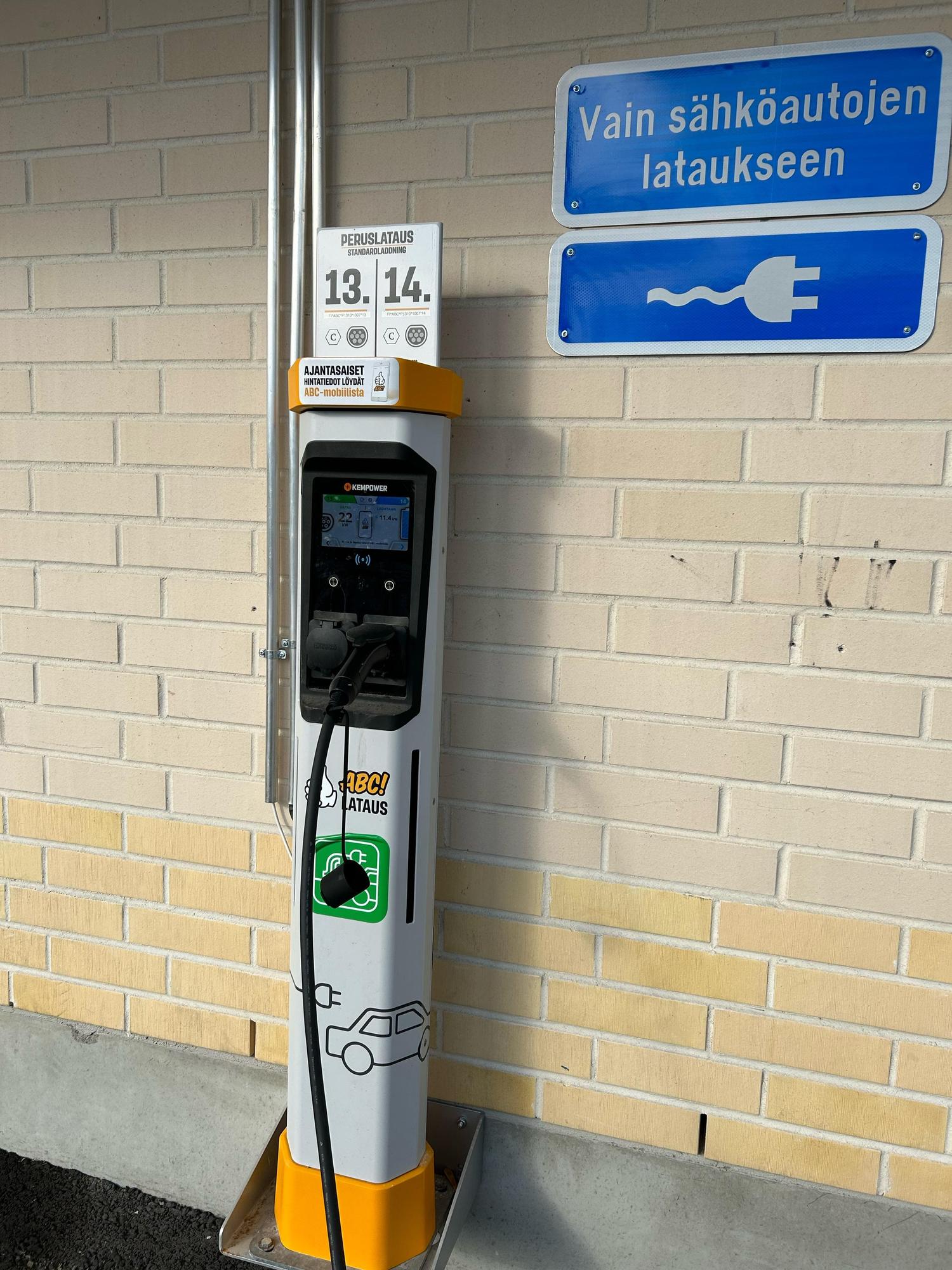 ABC-lataus S-Market Ylistaro | Kaukolanraitti 2, 61400 Ylistaro | EV ...