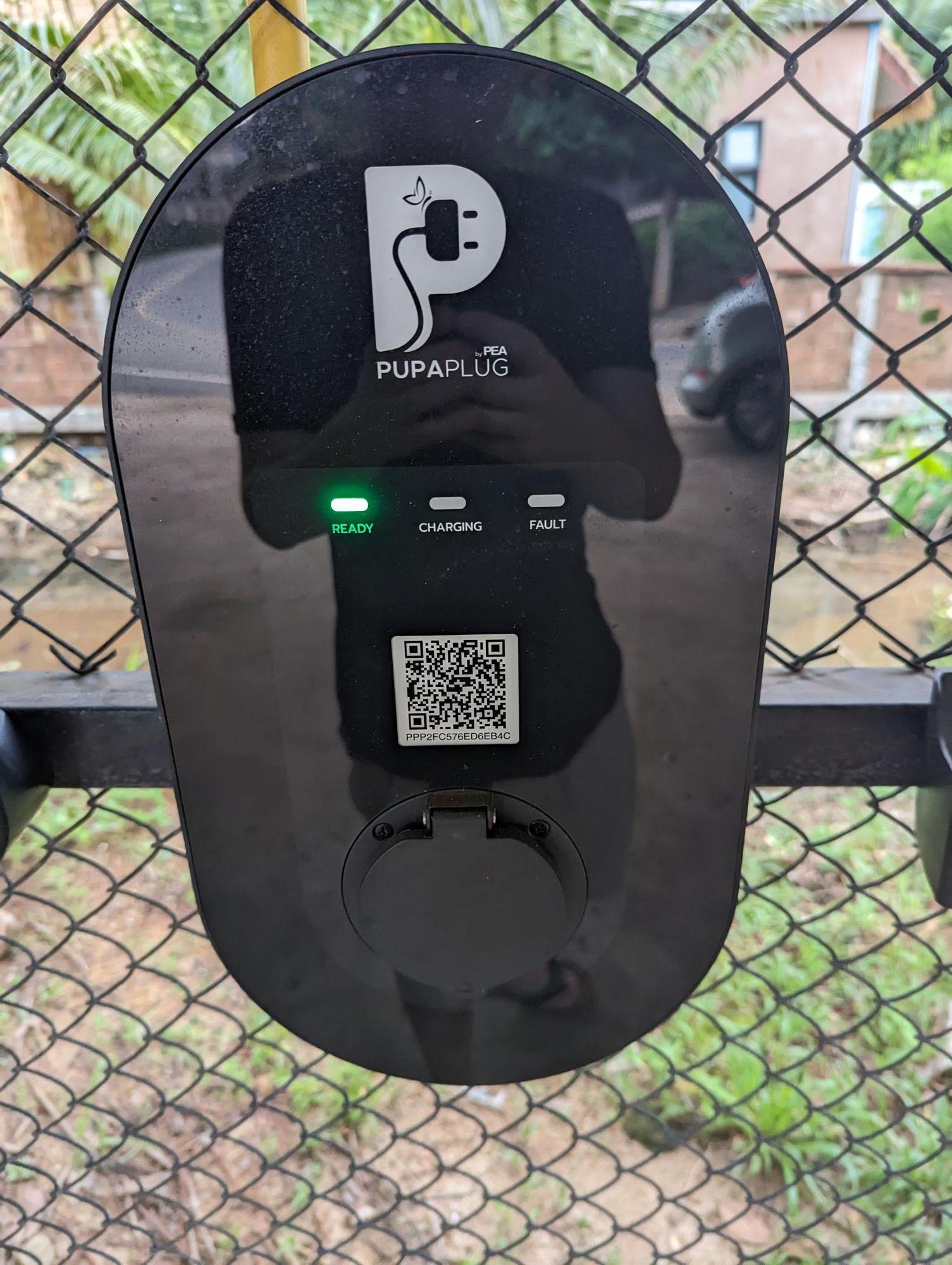 Pupaplug - Kaibai | Ko Chang, จ.ตราด | EV Station