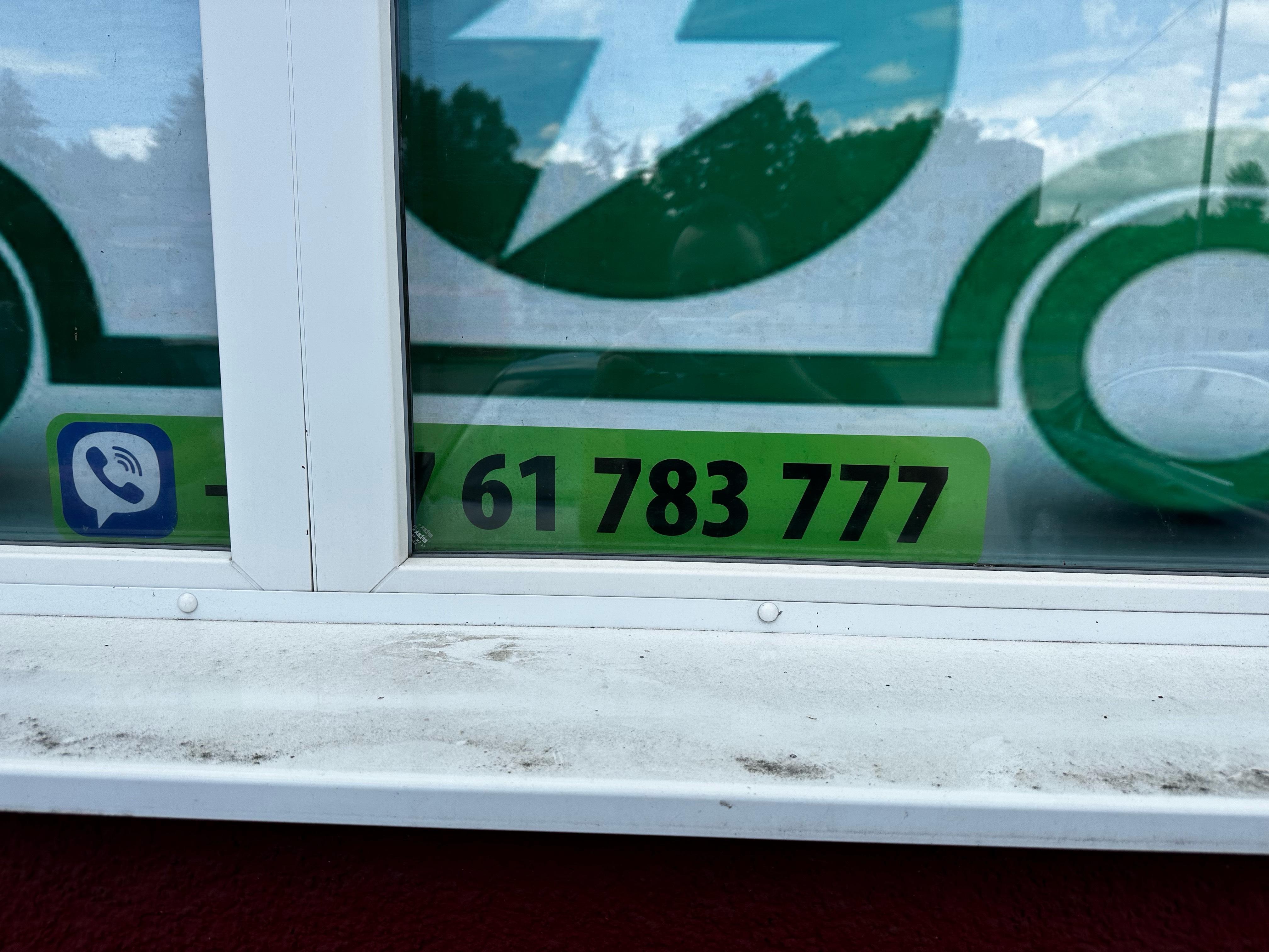 Central Bus Station | Bugojno, Federation of Bosnia and Herzegovina ...