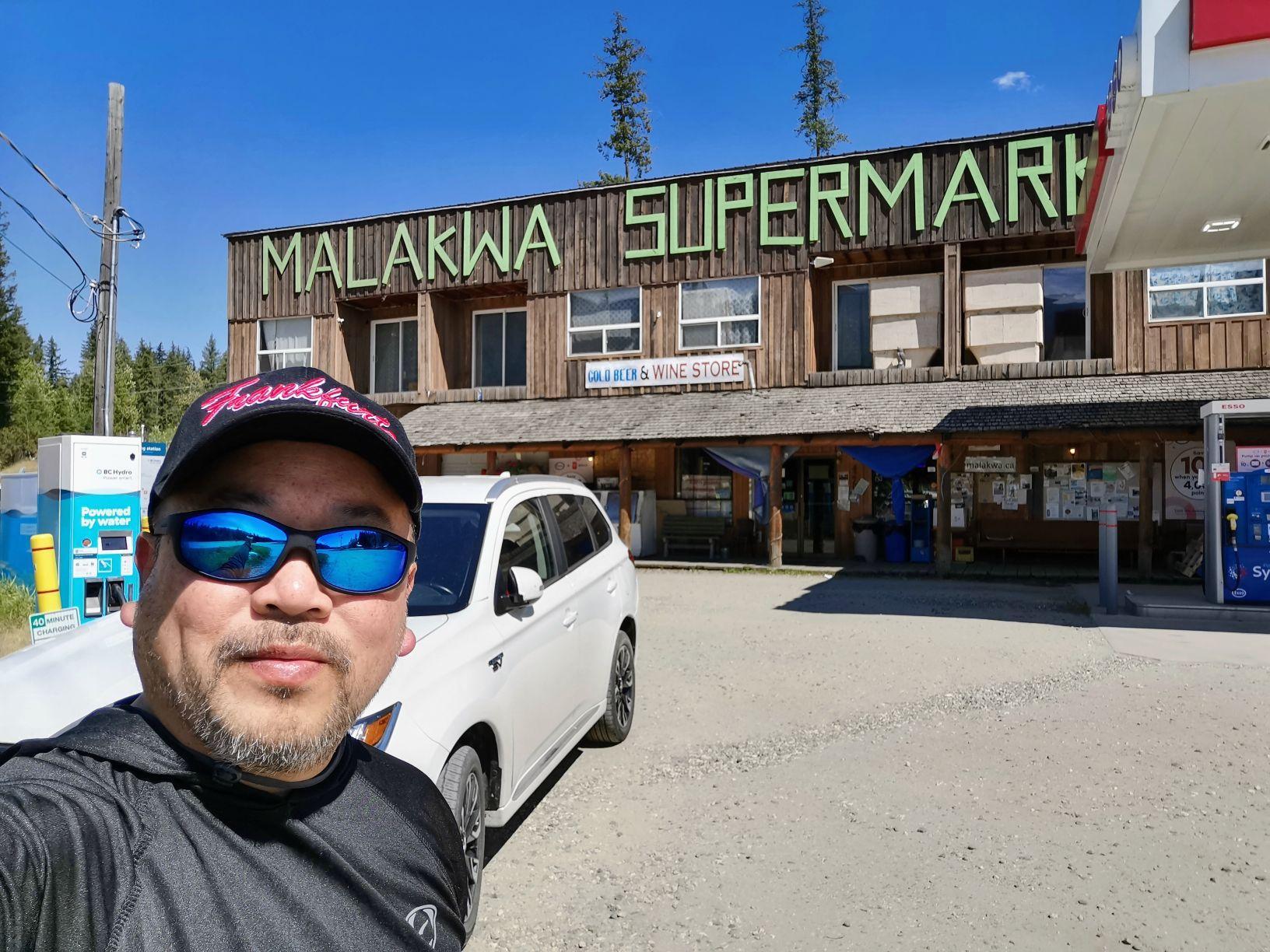 Malakwa Supermarket | Malakwa, BC | EV Station