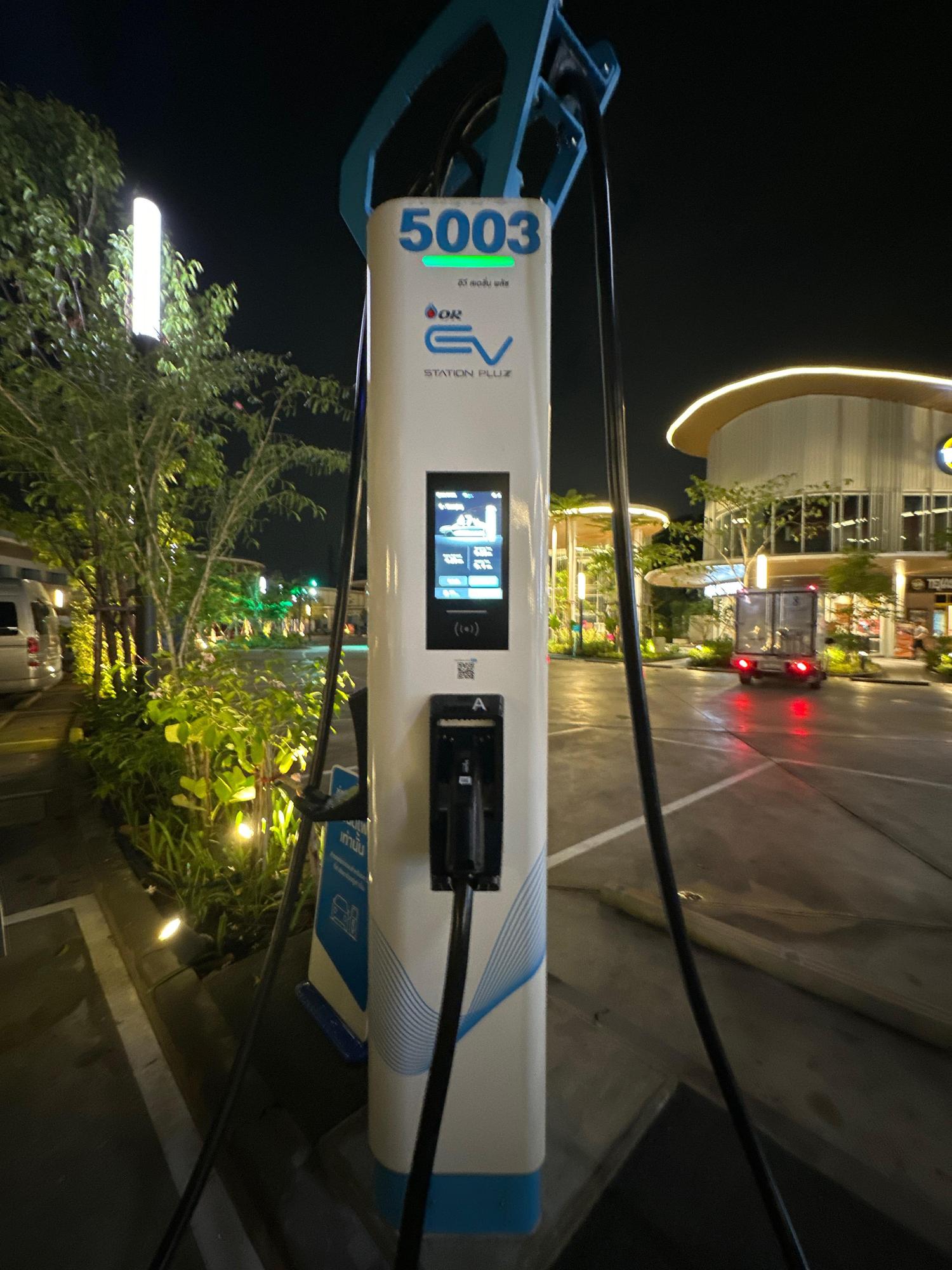 PTT Station Flagship Vibhavadi Rangsit 62 | 599 Vibhavadi Rangsit ...