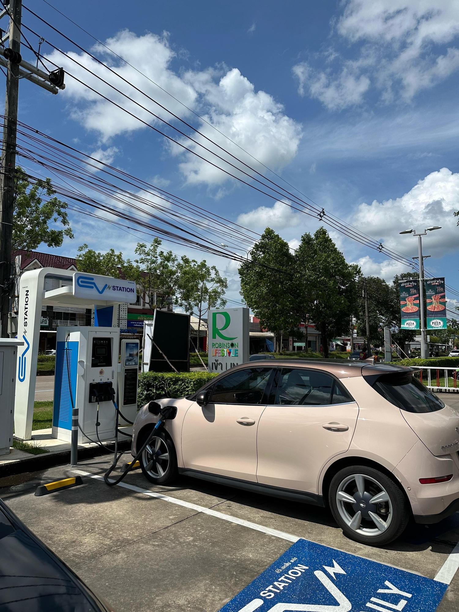 Robinson Lifestyle Trang | 138 ถนนพัทลุง ตำบลทับเที่ยง อำเภอเมืองตรัง ...