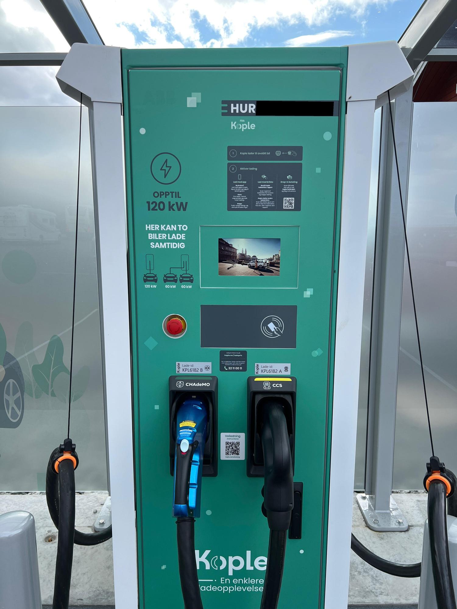 Kople Tjeldsundbrua Hotell | Tjeldsundbrua 214 | EV Station