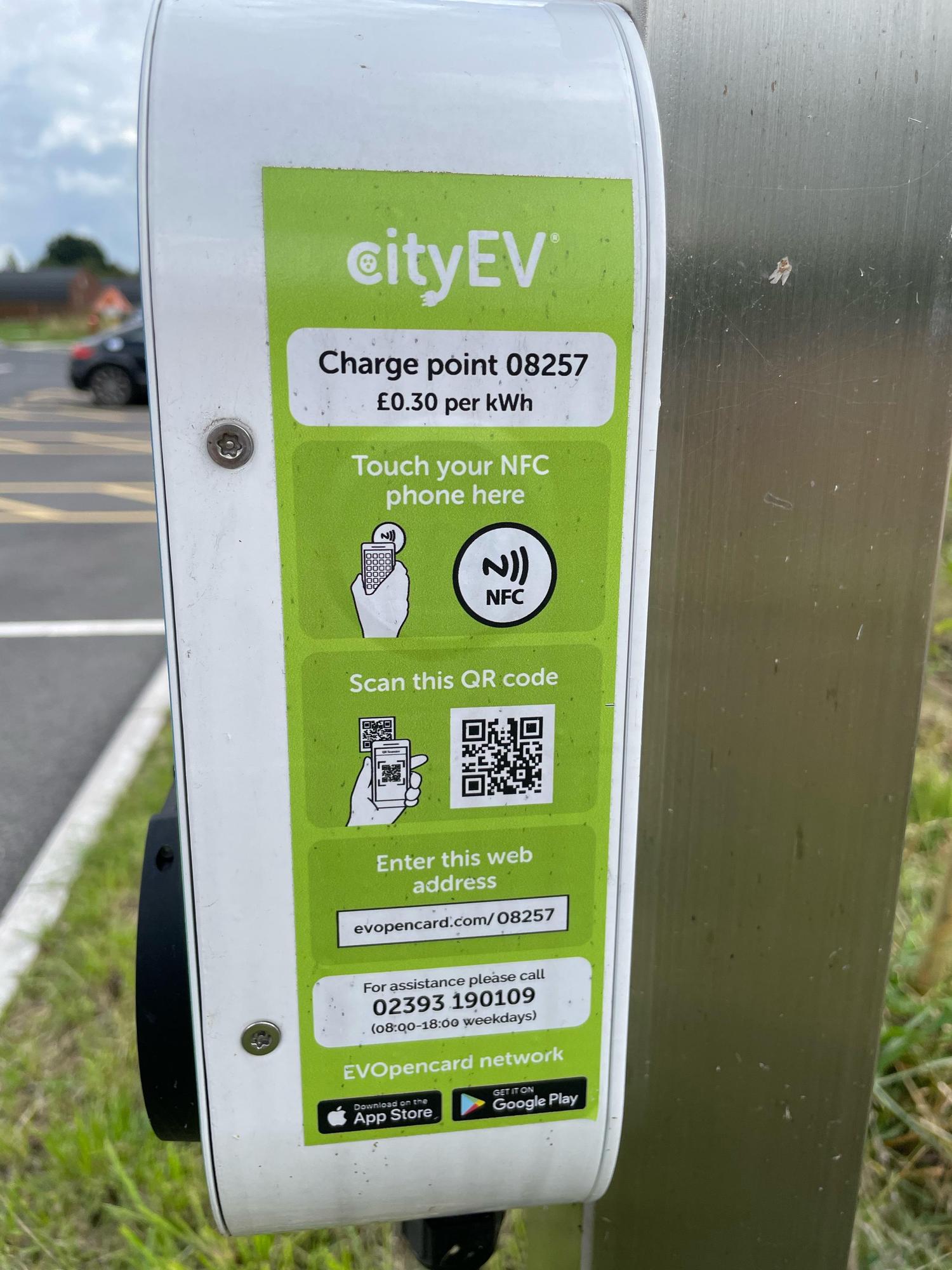 Wild Acre Village (Sundown Adventureland) | Rampton, England | EV Station