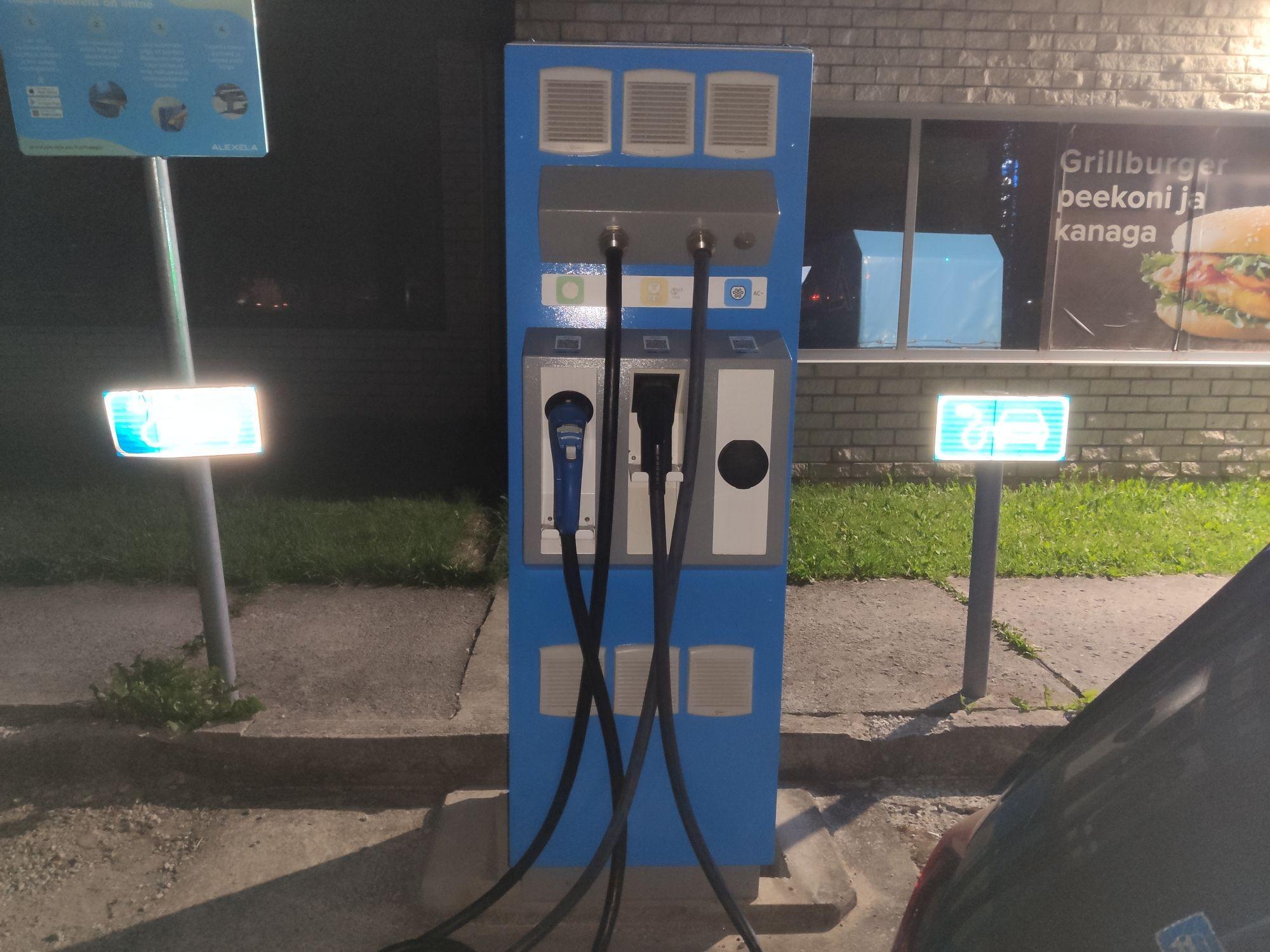Halinga Alexela tankla | Loomse, Pärnu maakond | EV Station