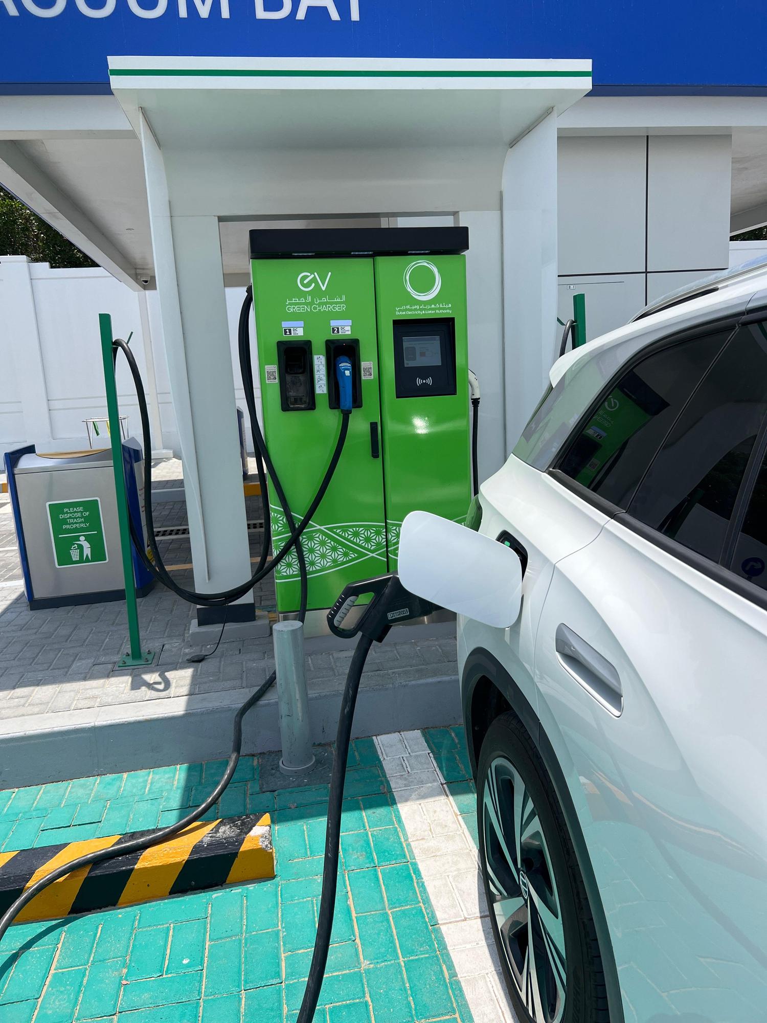 Vacuum Bay | The Villa (377) | Dubai, Dubai | EV Station