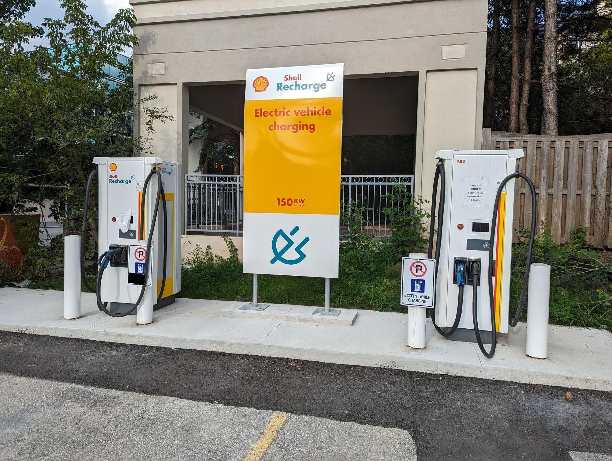 Shell 4021 Yonge St | Toronto, ON | EV Station