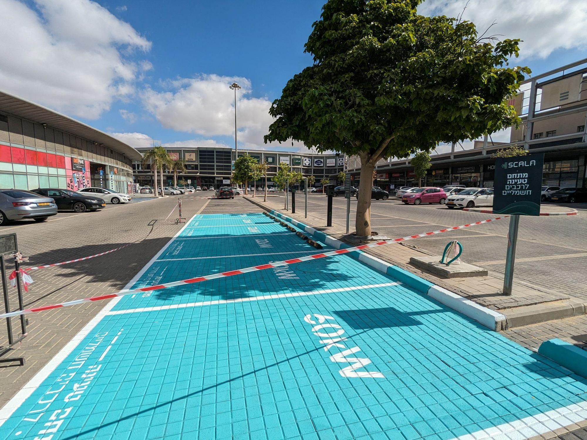 Scala Energy (Coming Soon) | ב"ש, South District | EV Station