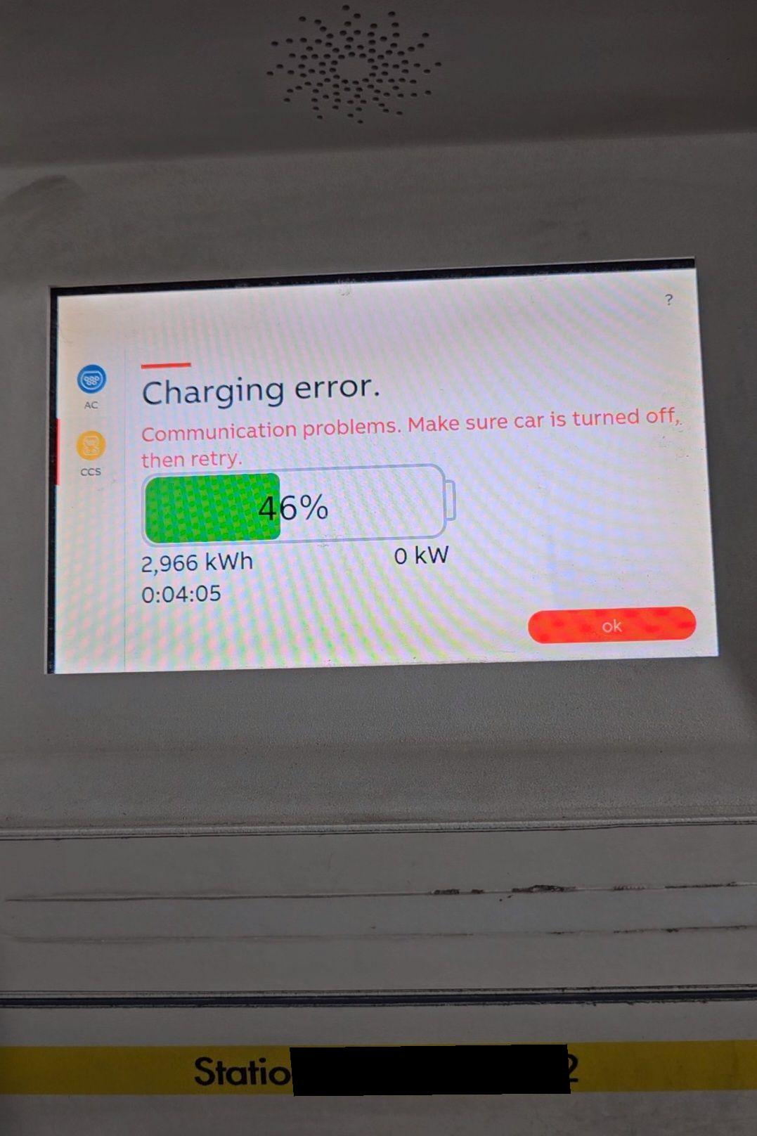 Shell Boon Lay | 2 Boon Lay Ave, Singapore 649960 | EV Station