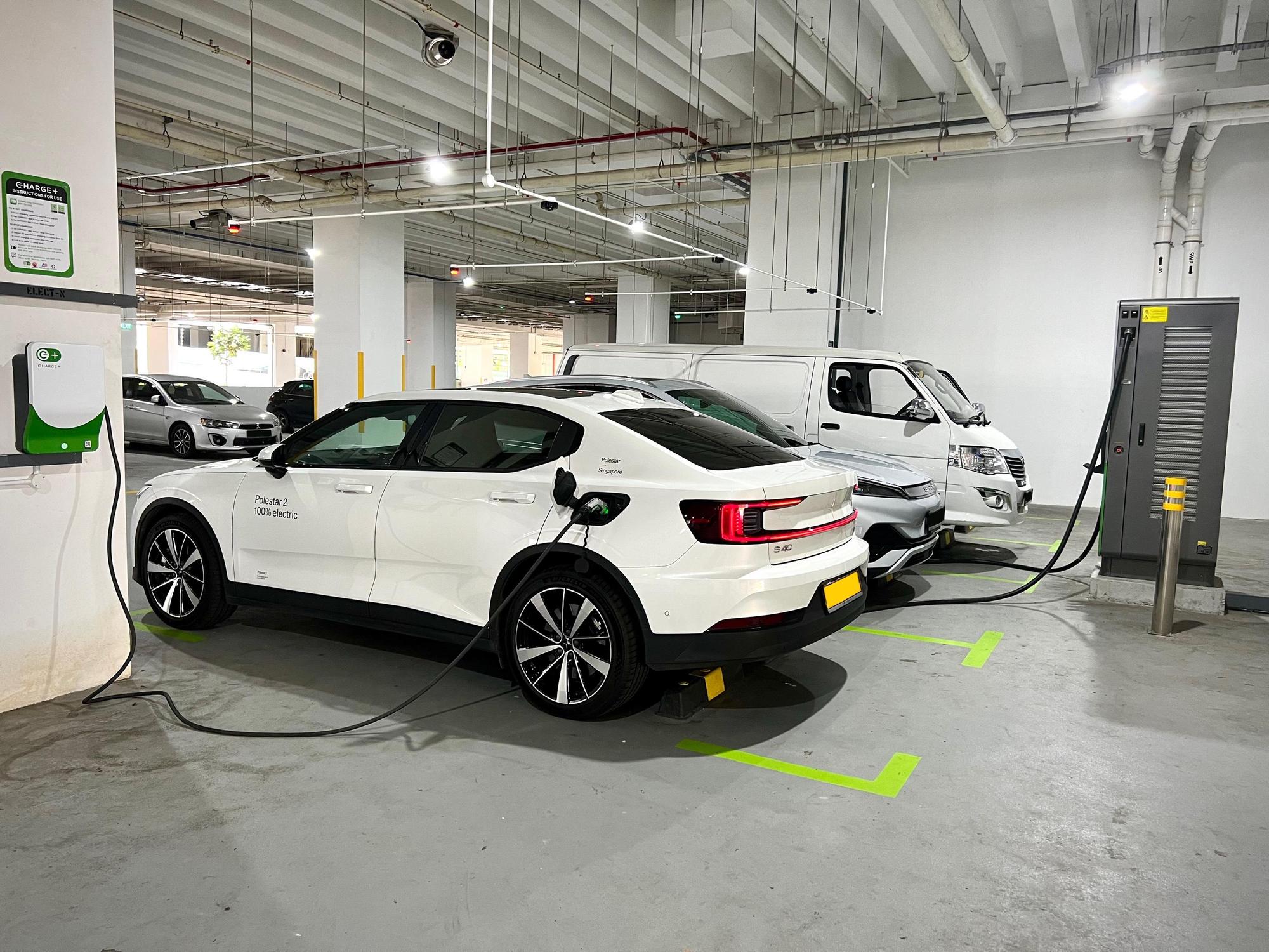 Charge+: Defu Industrial City | 2 Defu South Street 1, Singapore 533757 ...