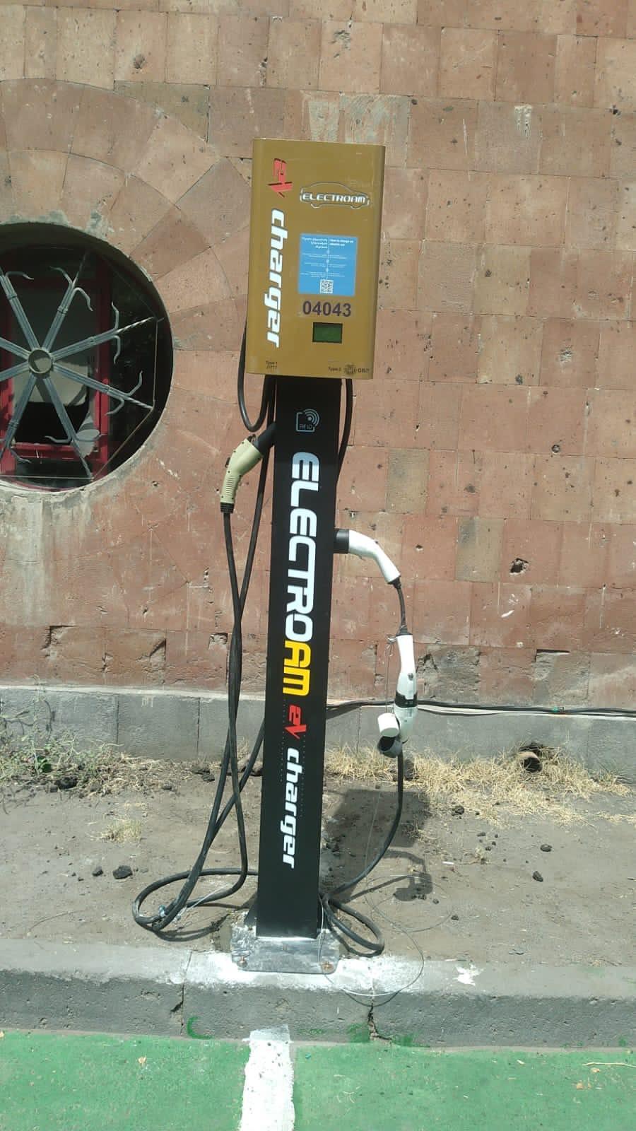 ELECTRO AM. 04043. NORK-MARASH MEDICAL CENTER | Yerevan, Yerevan | EV ...