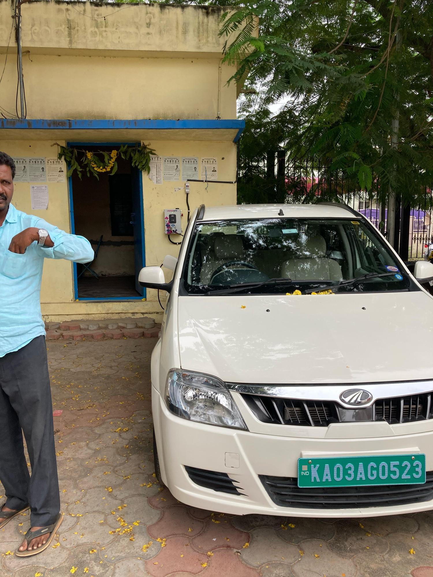 BESCOM Chintamani | Chintamani, KA | EV Station