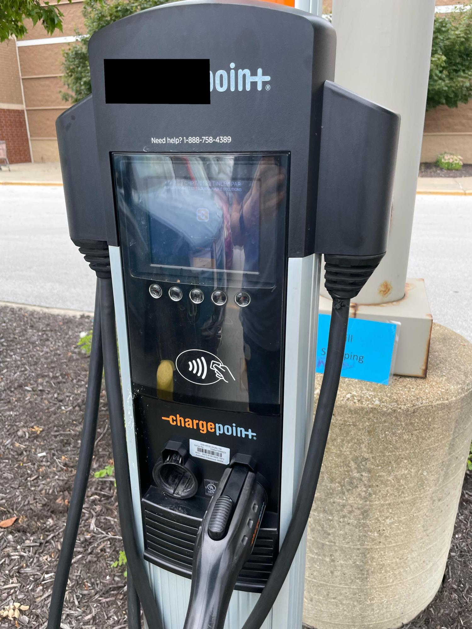 Brookside Marketplace - Kohl's | Tinley Park, IL | EV Station
