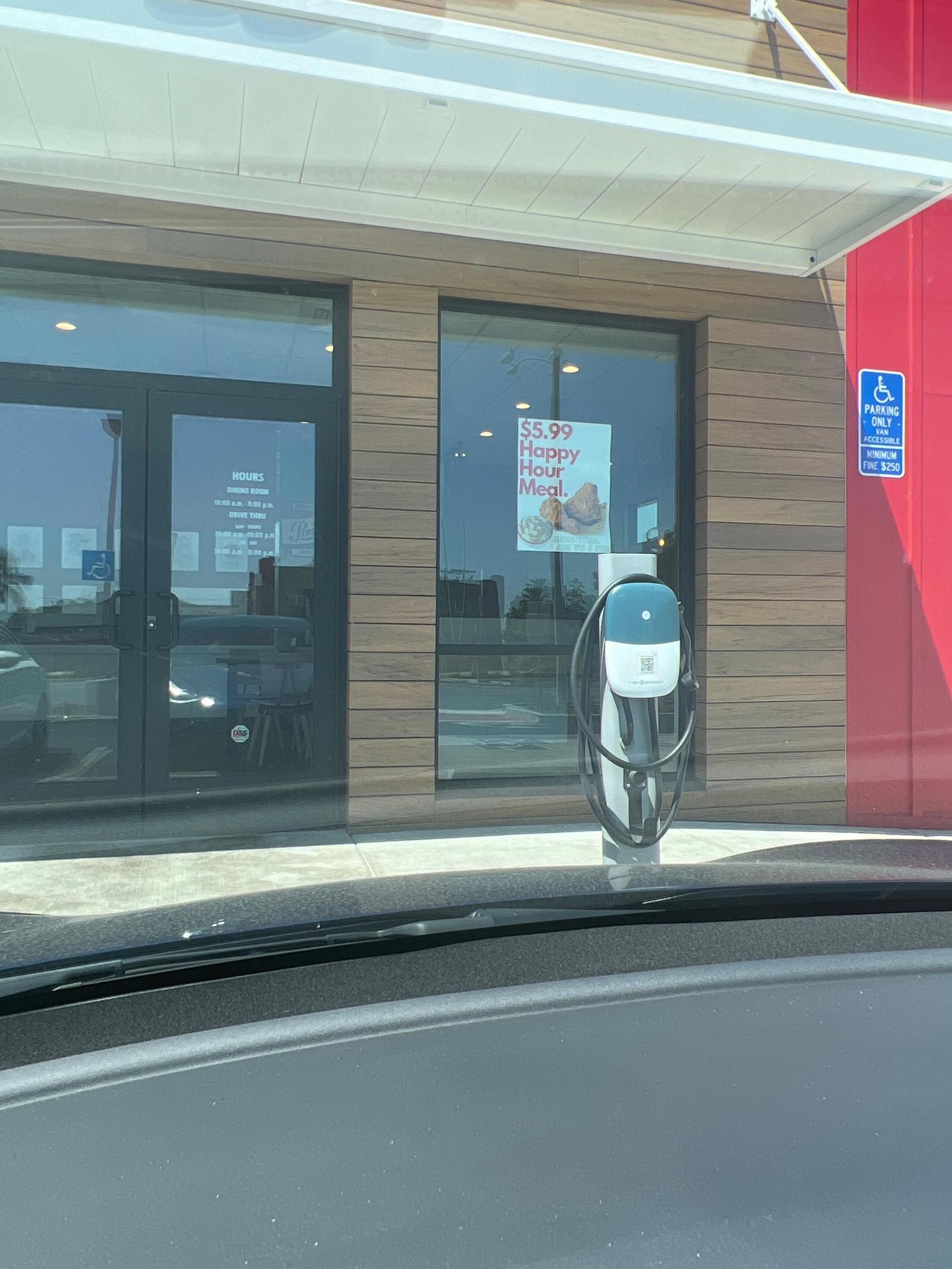 KFC | Paramount, CA | EV Station