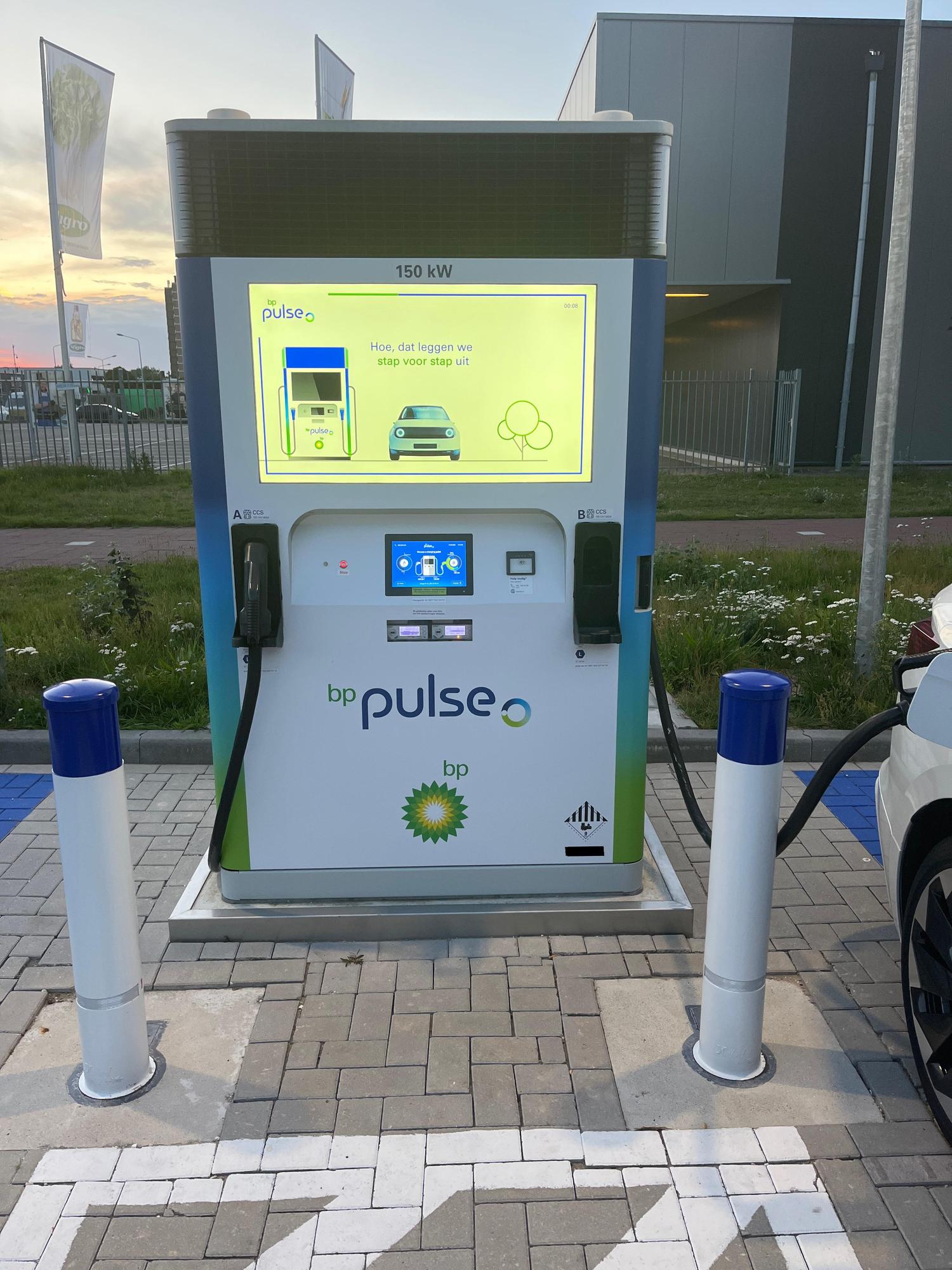 bp Pulse | Hilversum, NH | EV Station