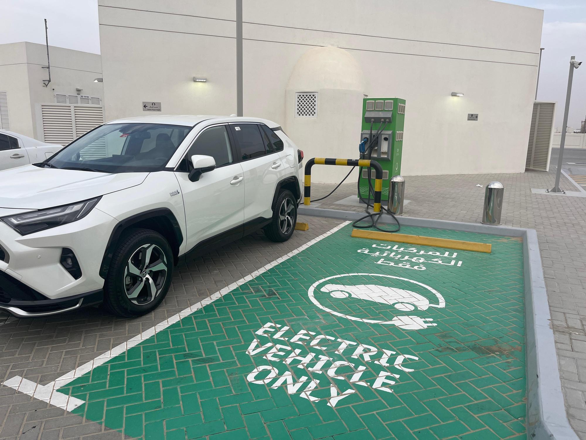EV Green Charger (DEWA) - ENOC 1602 | Al Aweer, Dubai | EV Station