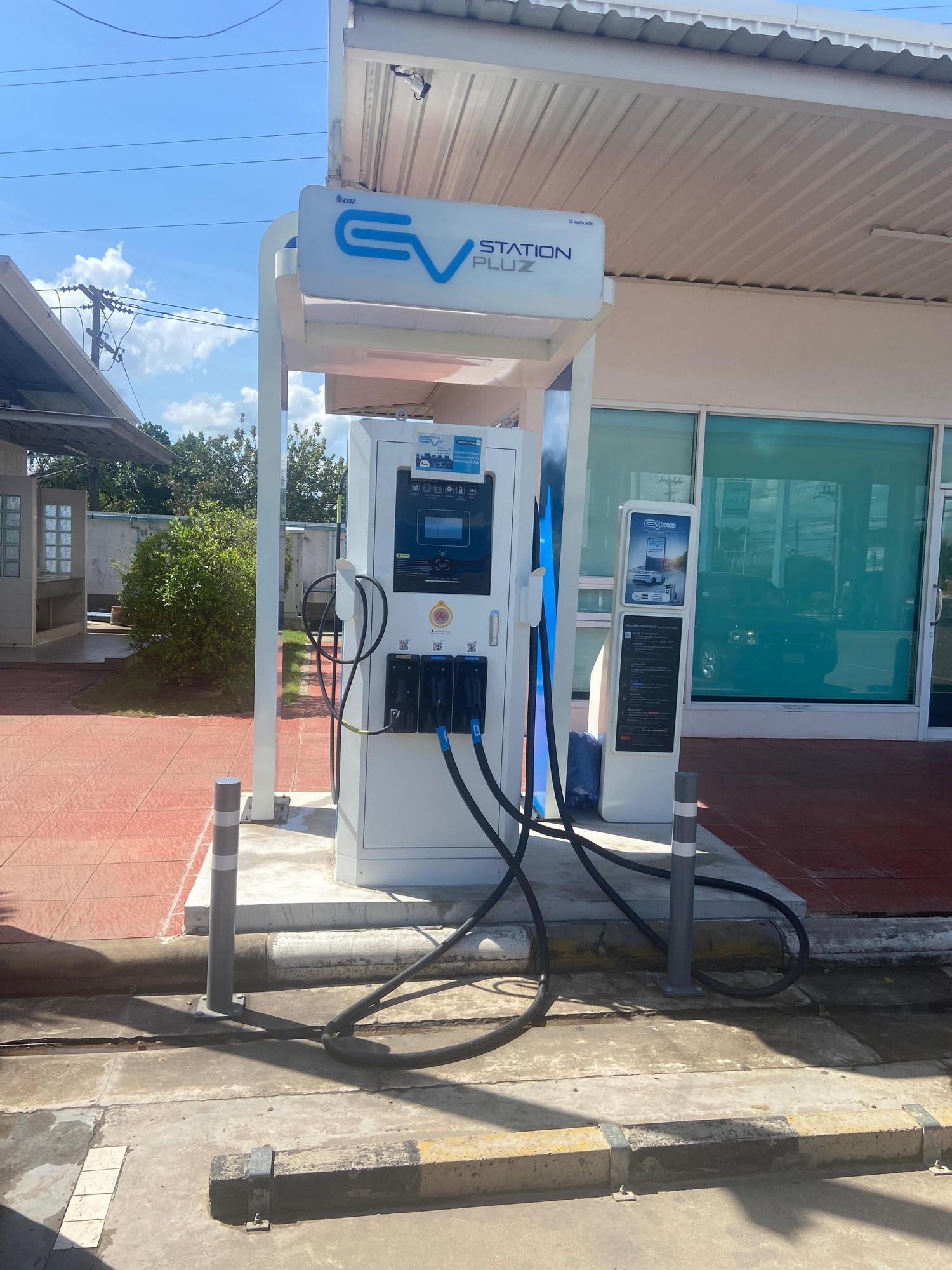 PTT station LPG บ้านธาตุ | That, จ.อุบลราชธานี | EV Station