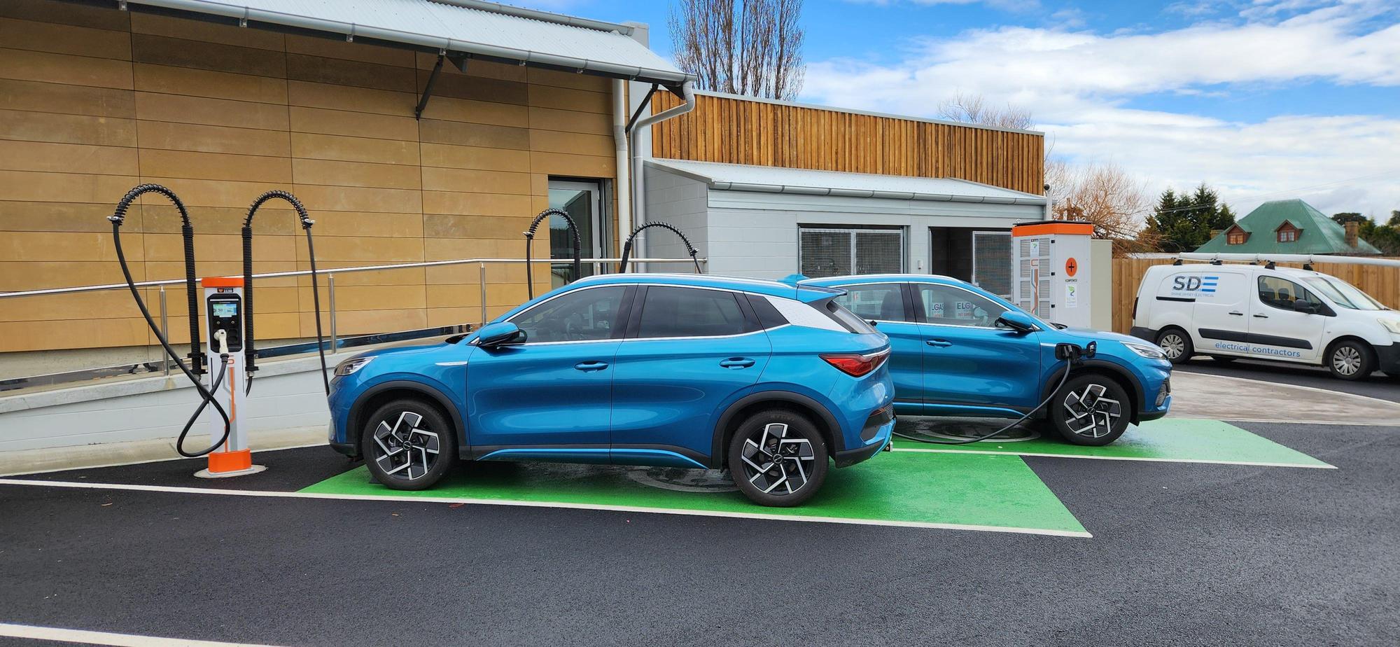 Oatlands Aquatic Centre | Oatlands, TAS | EV Station