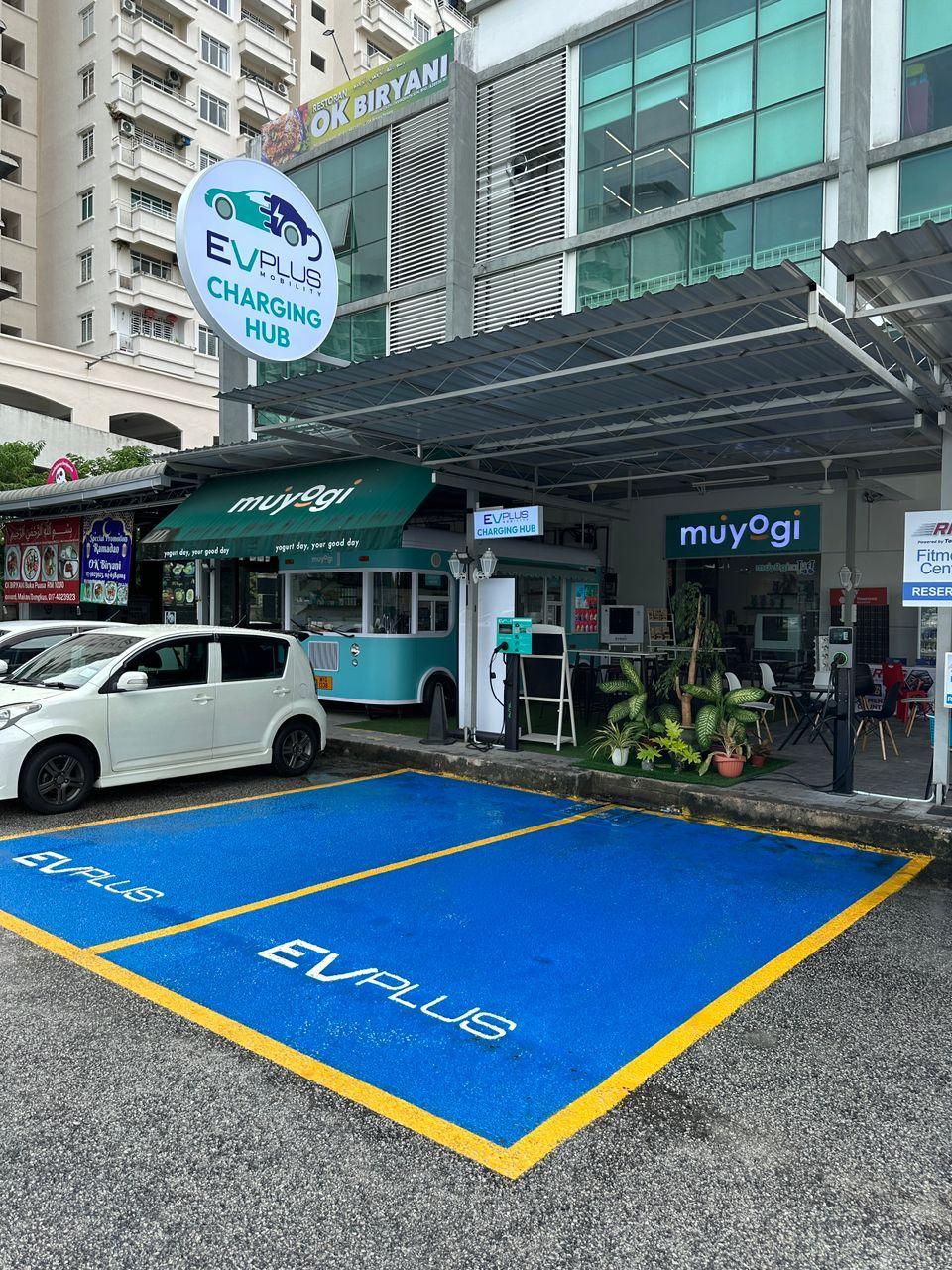 Muyogi Dessert Shop | Bayan Lepas, Penang | EV Station