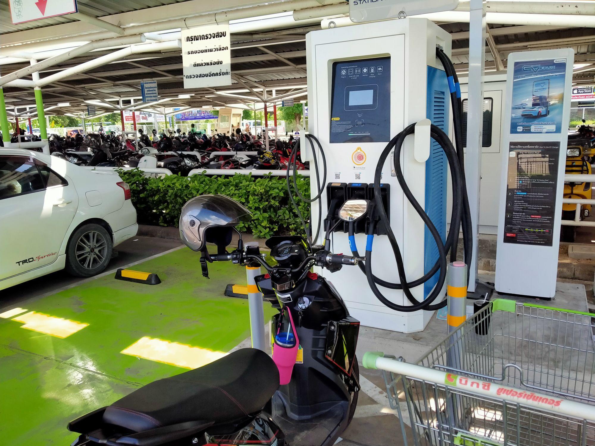 BigC Sukhothai EV station | Ban Kluai, จ.สุโขทัย | EV Station